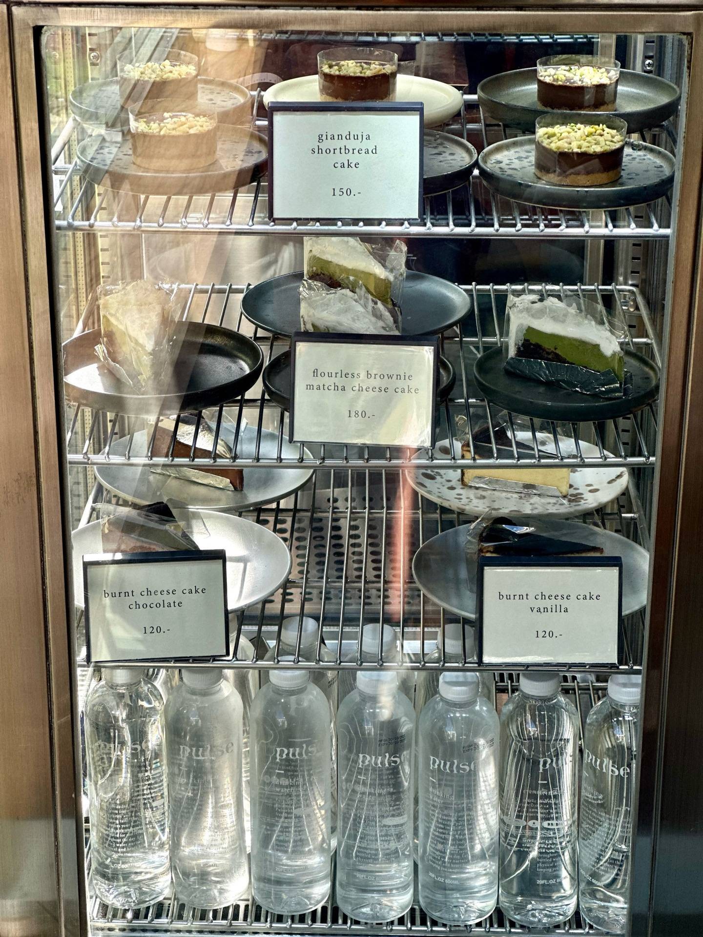 รูป PULSE Phra Arthit Phra Arthit