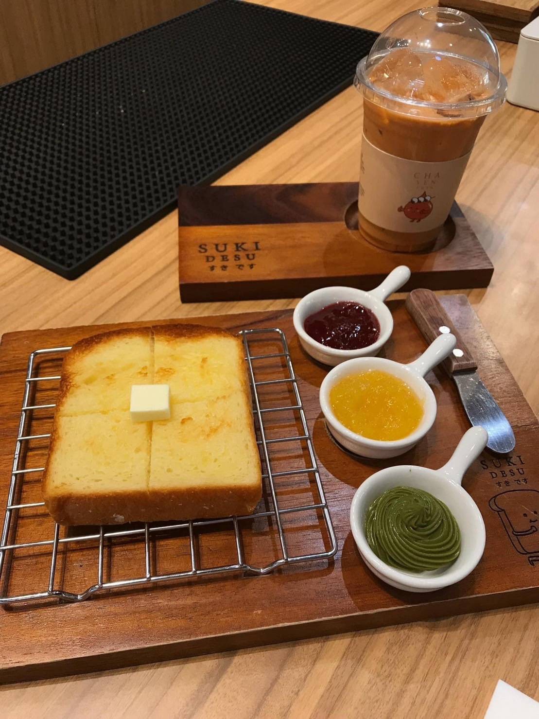 รีวิว Suki Desu Bakery Suki Desu Bambini Villa - โชคุปังและกรีกโยเกิร์ต ...