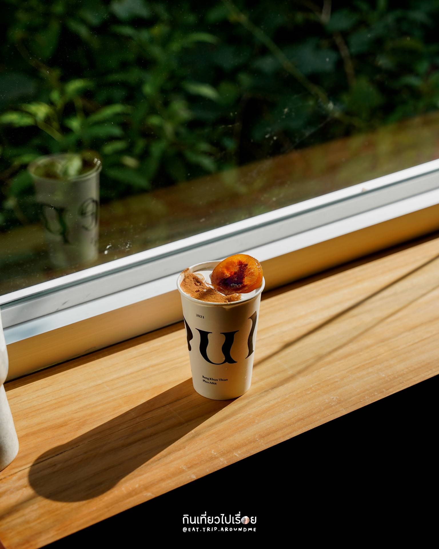 ร้าน PULSE Phra Arthit Phra Arthit | รีวิวร้านอาหาร