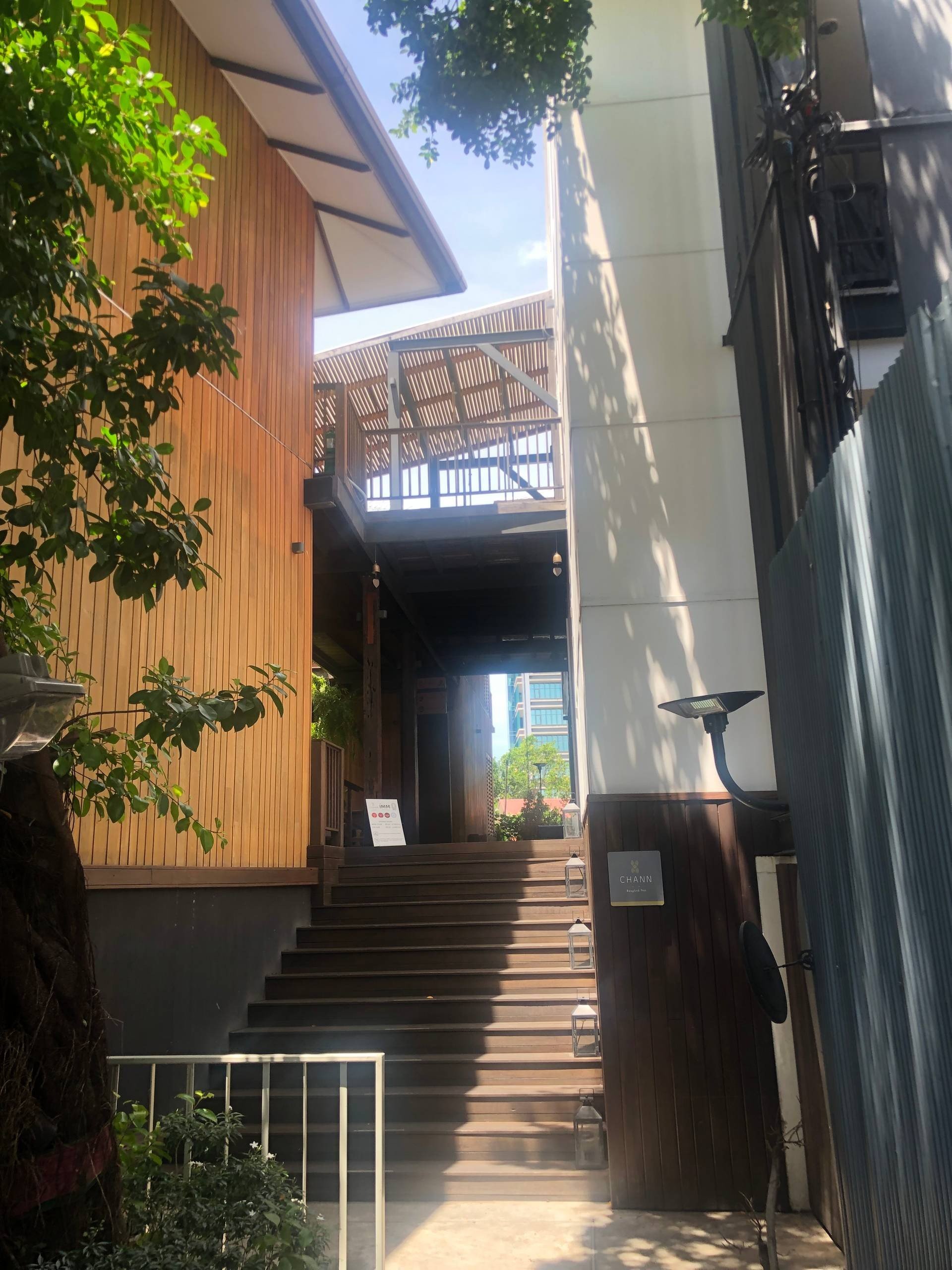 รีวิว ARCH x CHAN ARCH x CHANN - " ARCH x CHAN ARCH x CHANN ” ร้านกาแฟ ...