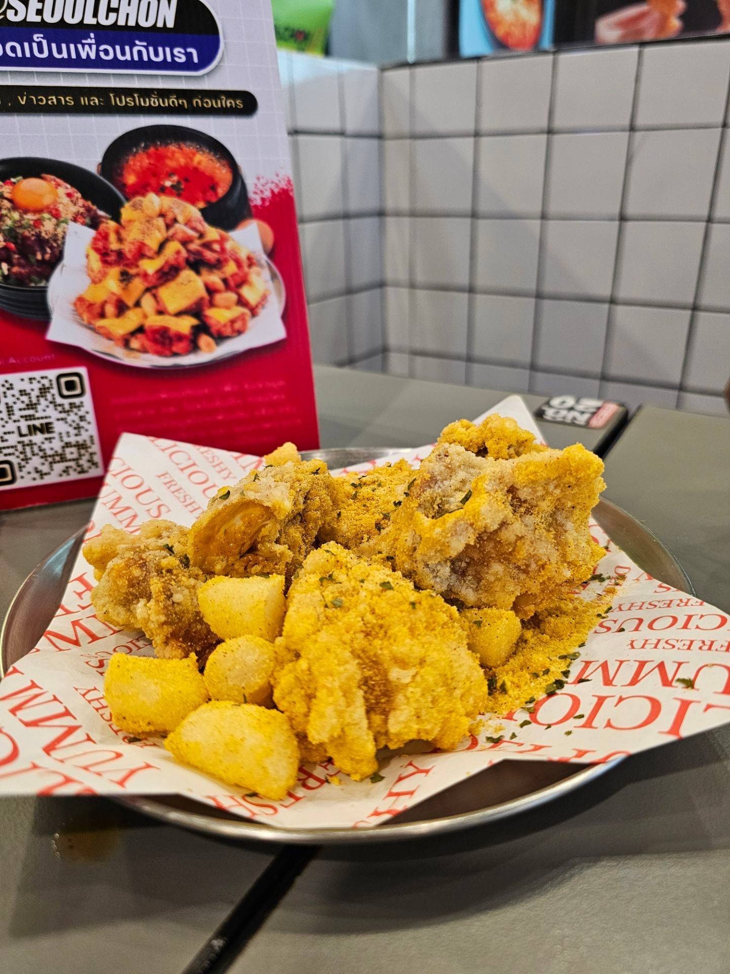 รีวิว SeoulChon เดอะมอลล์ ท่าพระ - ไก่ทอดเกาหลี ทำนานเกินไปนะ รสชาติก็ธรรมดา หาทานได้ตามร้านข้าง ...