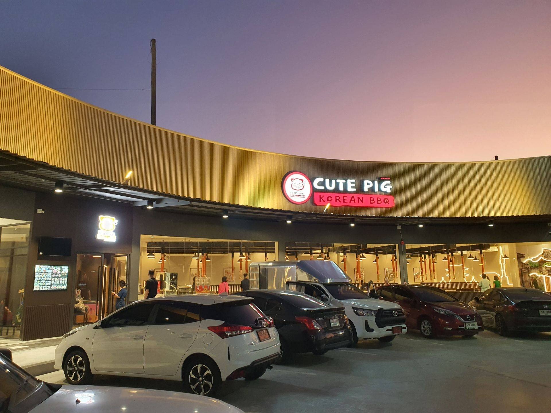 ร้าน Cute Pig Korean BBQ พัทยา | รีวิวร้านอาหาร