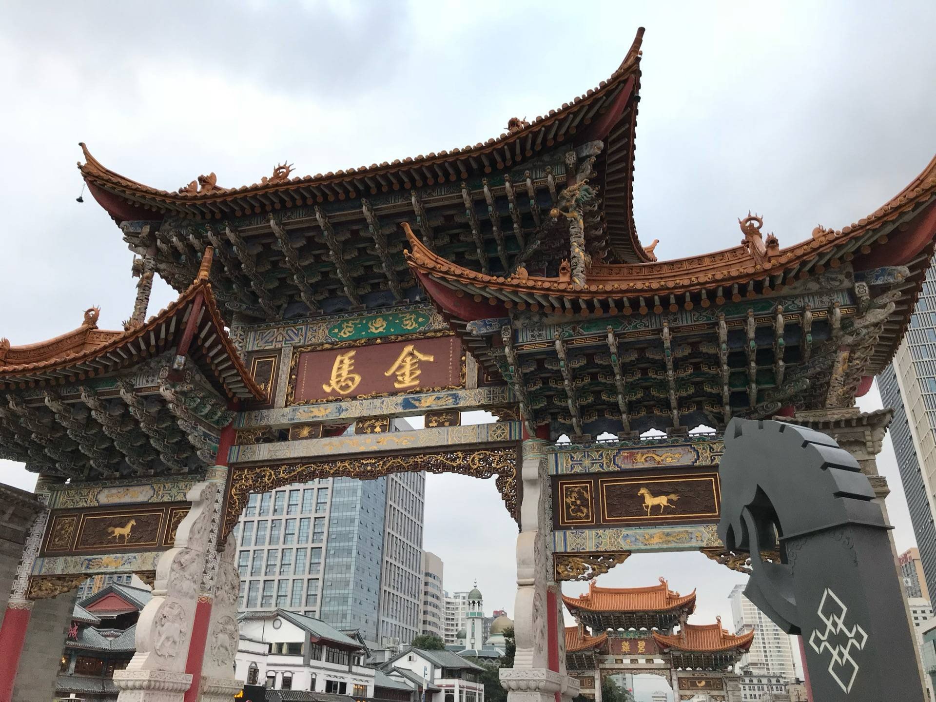 Nanping Business Street - รีวิวสถานที่ท่องเที่ยว