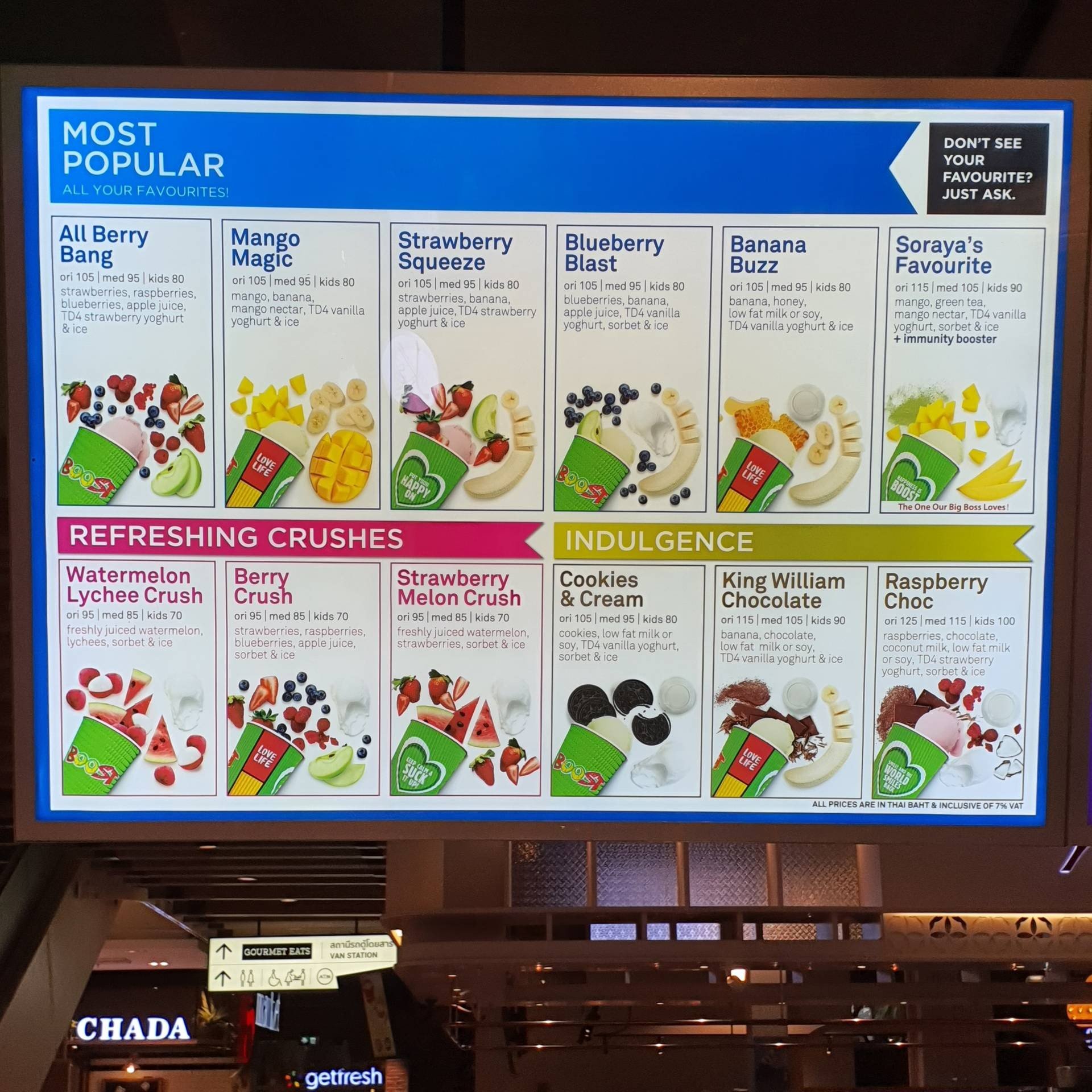 รีวิว Boost Juice Bars เดอะมอลล์ งามวงศ์วาน - ผลไม้เพียวๆ น้ำแข็งน้อยๆ ได้เนื้อๆ รสชาดดี สด สะอาด
