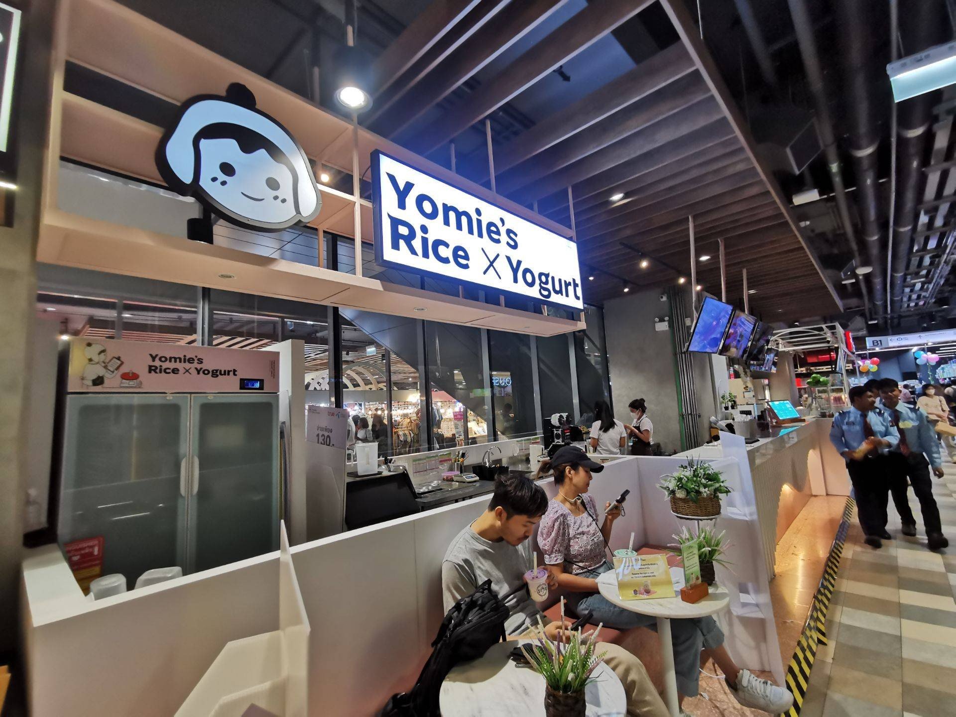 รีวิว Yomie’s Rice X Yogurt สามย่านมิตรทาวน์ - โยเกิร์ต ปั่นอร่อย ไม่อ้วนหรอก