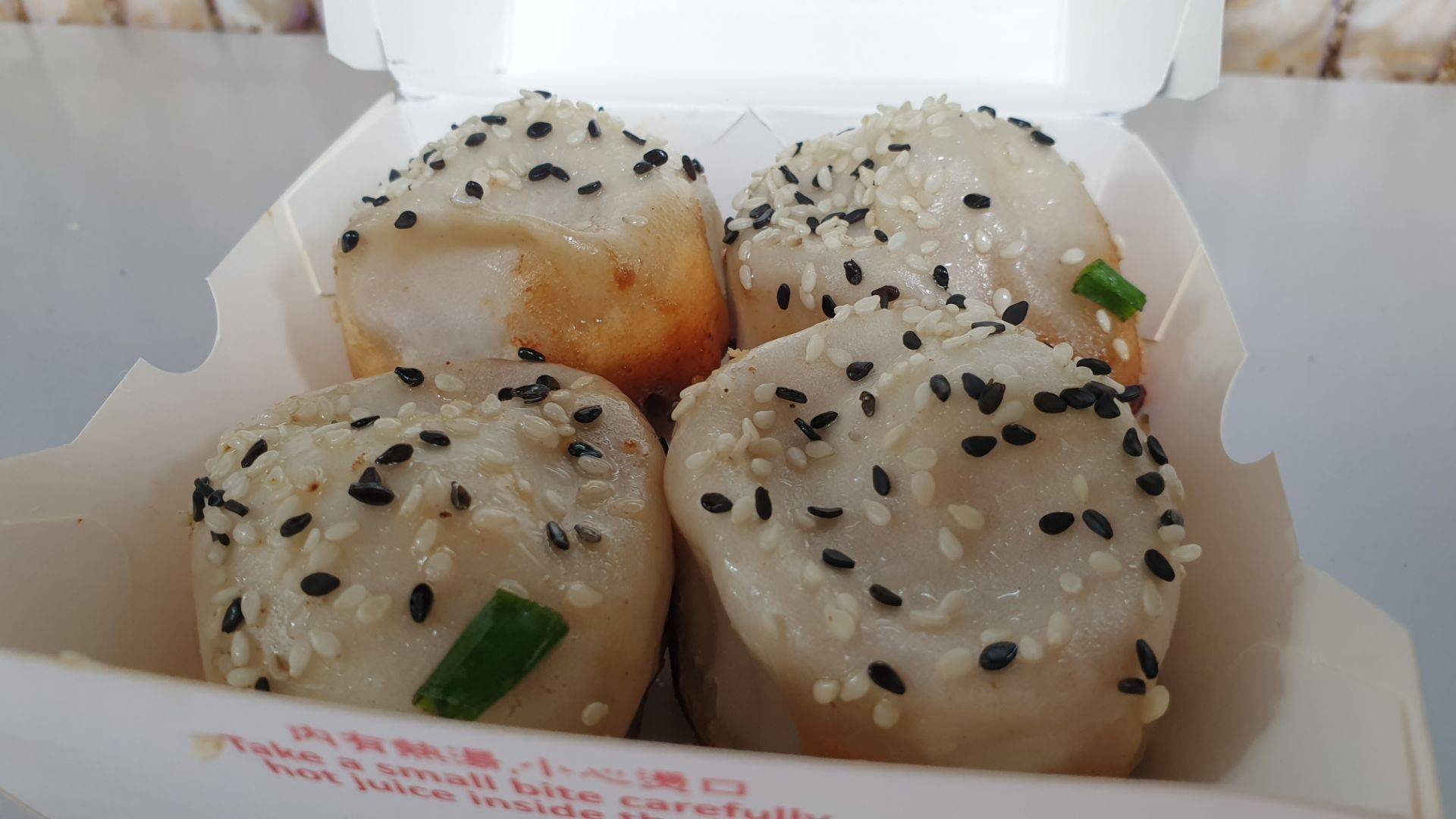 Signature Pan Fried Buns ร้าน Cheung Hing Kee Shanghai