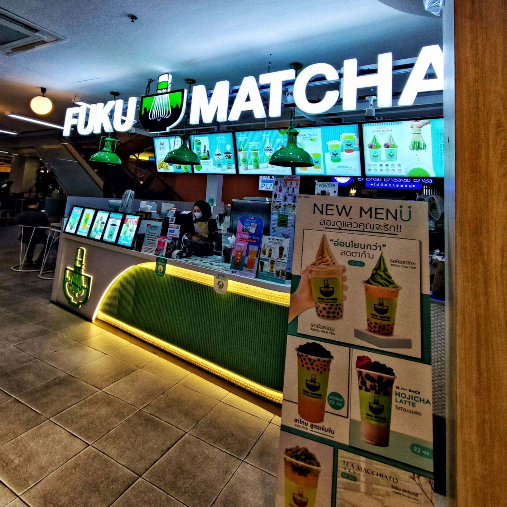 รีวิว Fuku Matcha จามจุรีแสควร์ - ชานมไข่มุกชั้นใต้ดินจัตุรัส จามจุรี