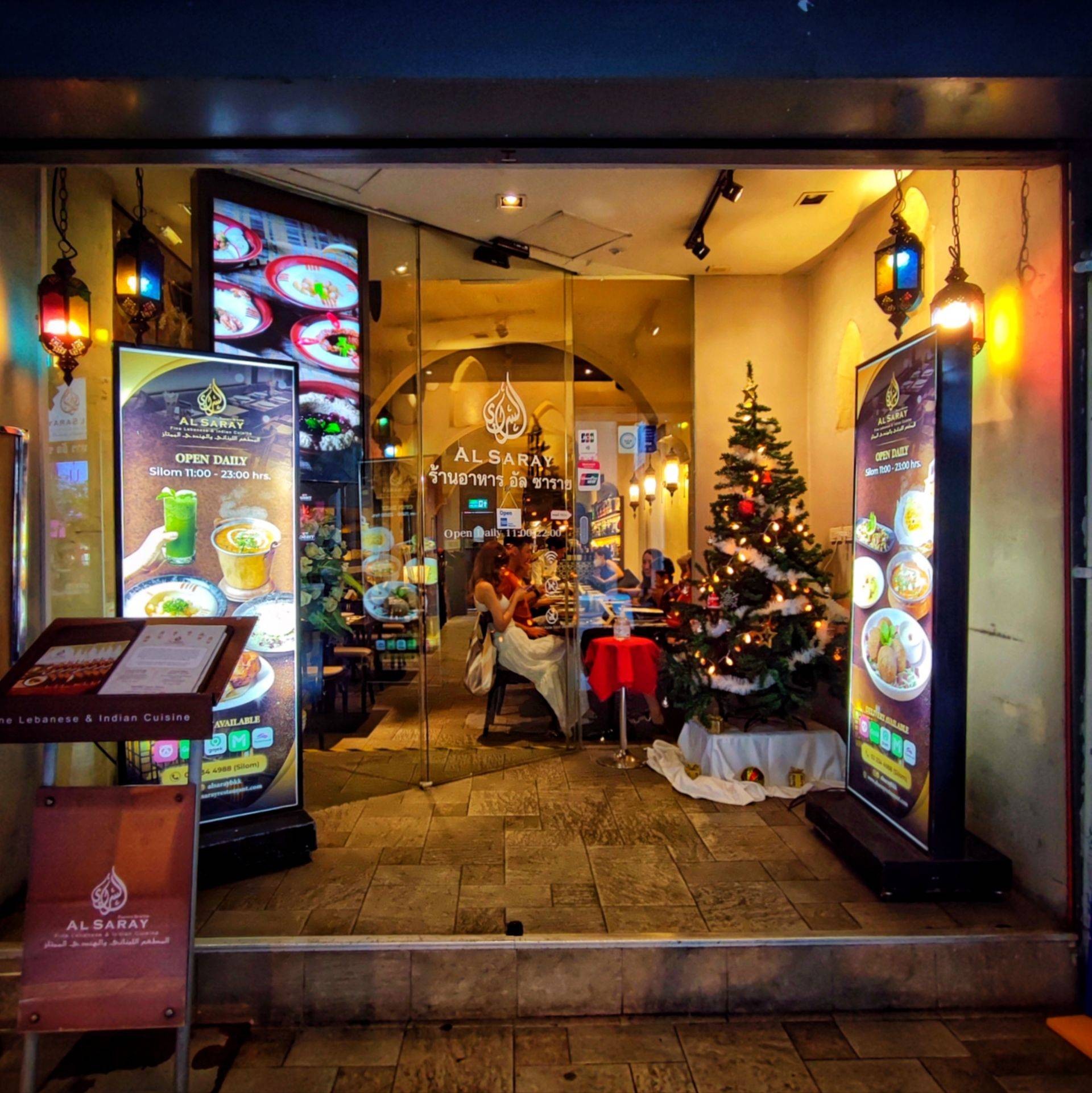 รีวิว Al Saray Silom - ร้านอาหาร อินเดีย /เลบานอน บนถนนสีลม