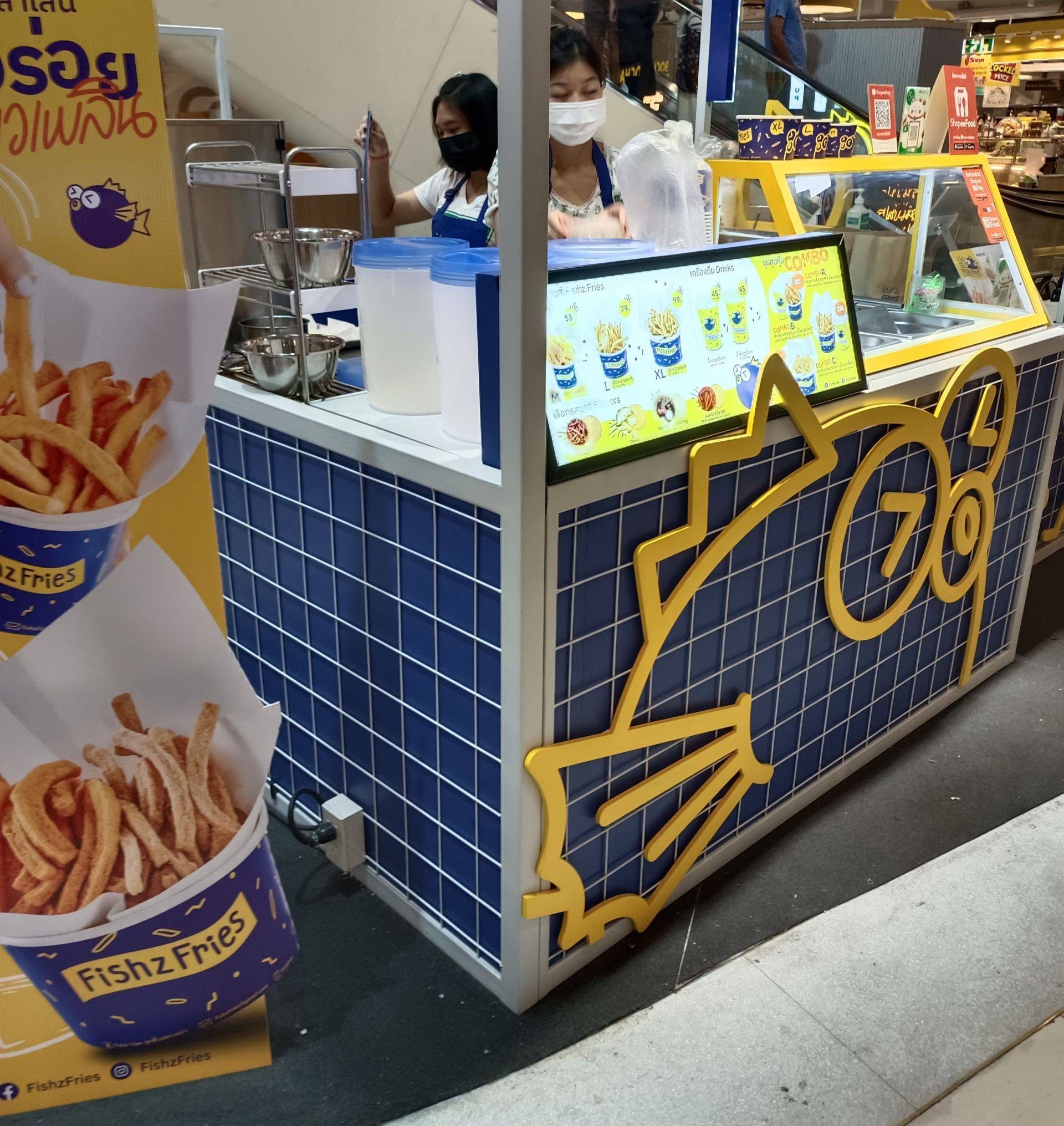 รีวิว Fishz Fries Central Rama 9 - ข้าวเกรียบปลากรือโปะในรูปแบบ Fast ...