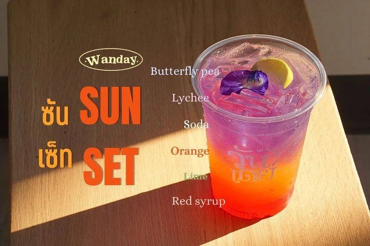 รีวิว Wanday Cafe วันเดย์ คาเฟ่ พัทยา นาจอมเทียน - บรรยากาศสบาย มีมุม ...
