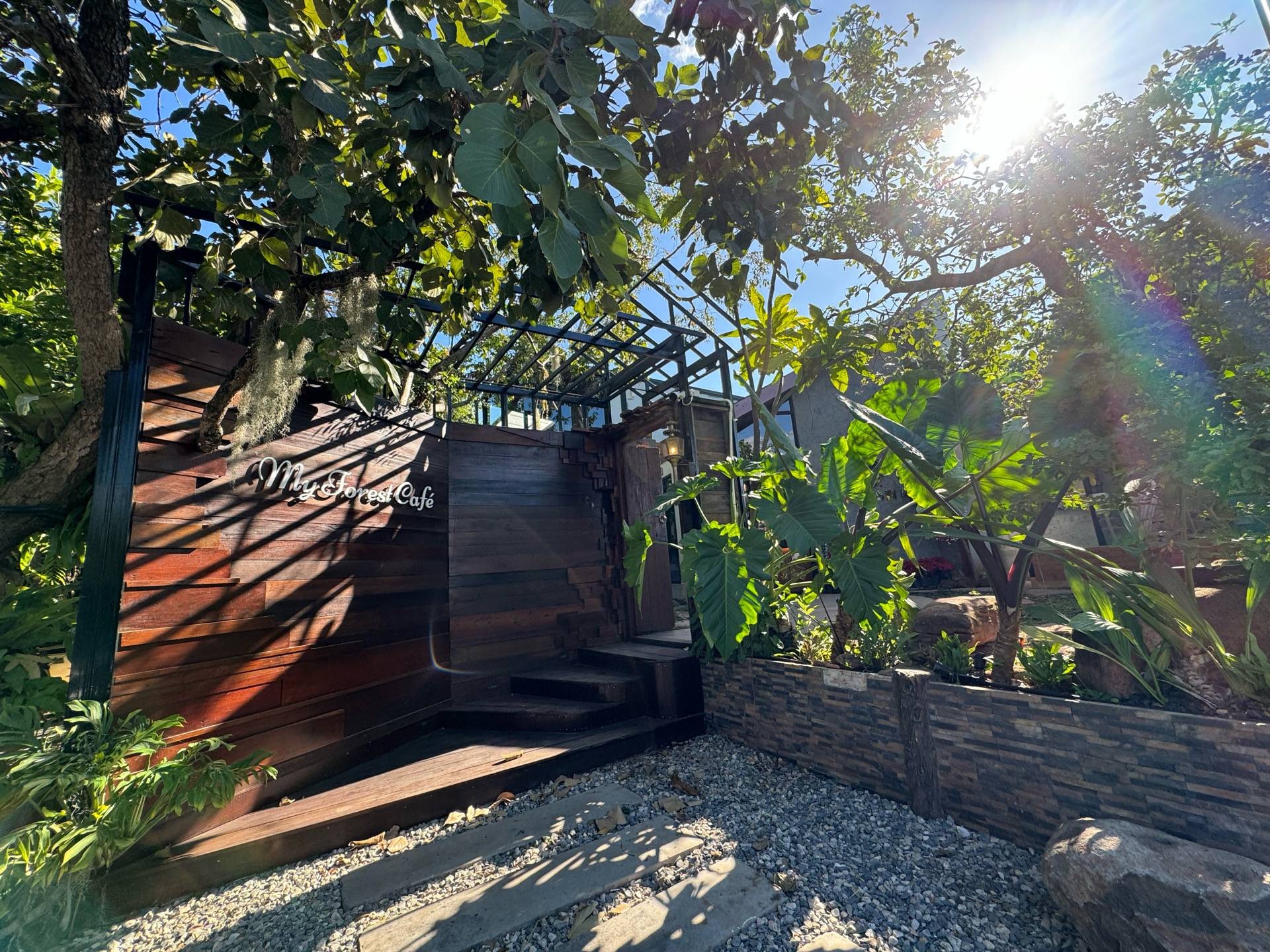 ร้าน My forest cafe & Coffee Roasters | รีวิวร้านอาหาร