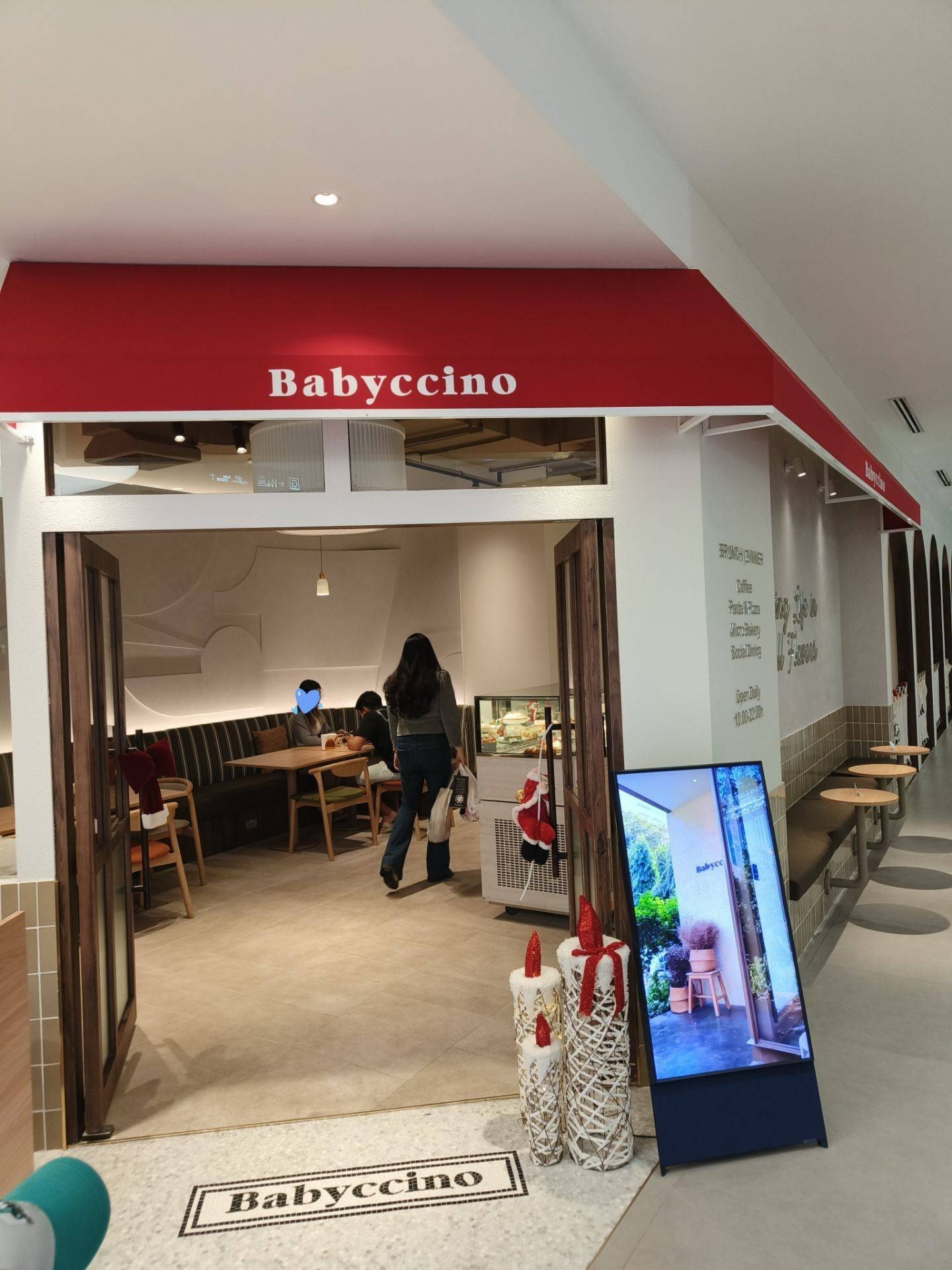 รูป Babyccino Siam Discovery