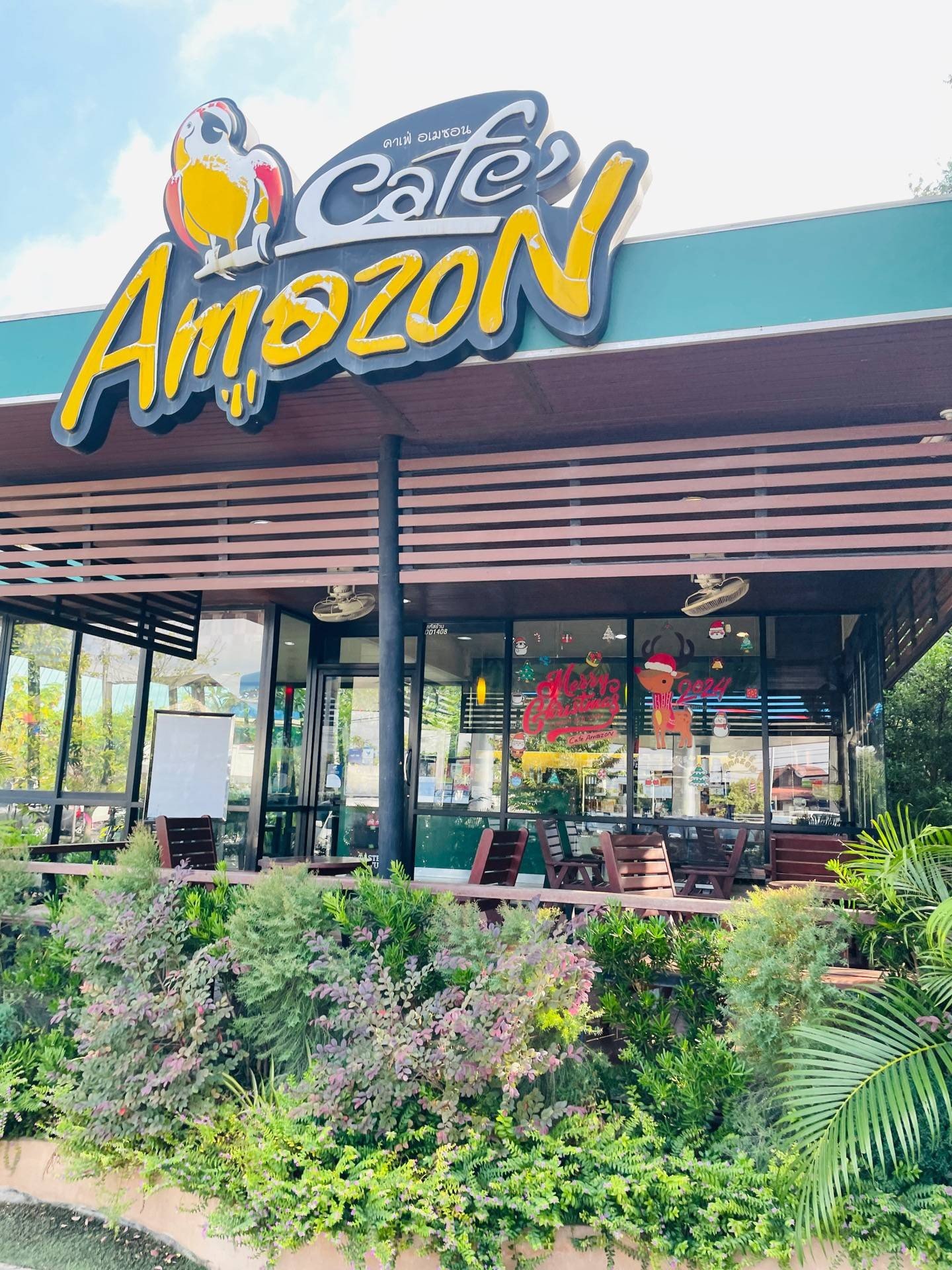 รีวิว Café Amazon - DD1408 ปตท.บจก.สุขุมเซอร์วิส (แม่สะเรียง) - ปั๊ม ...