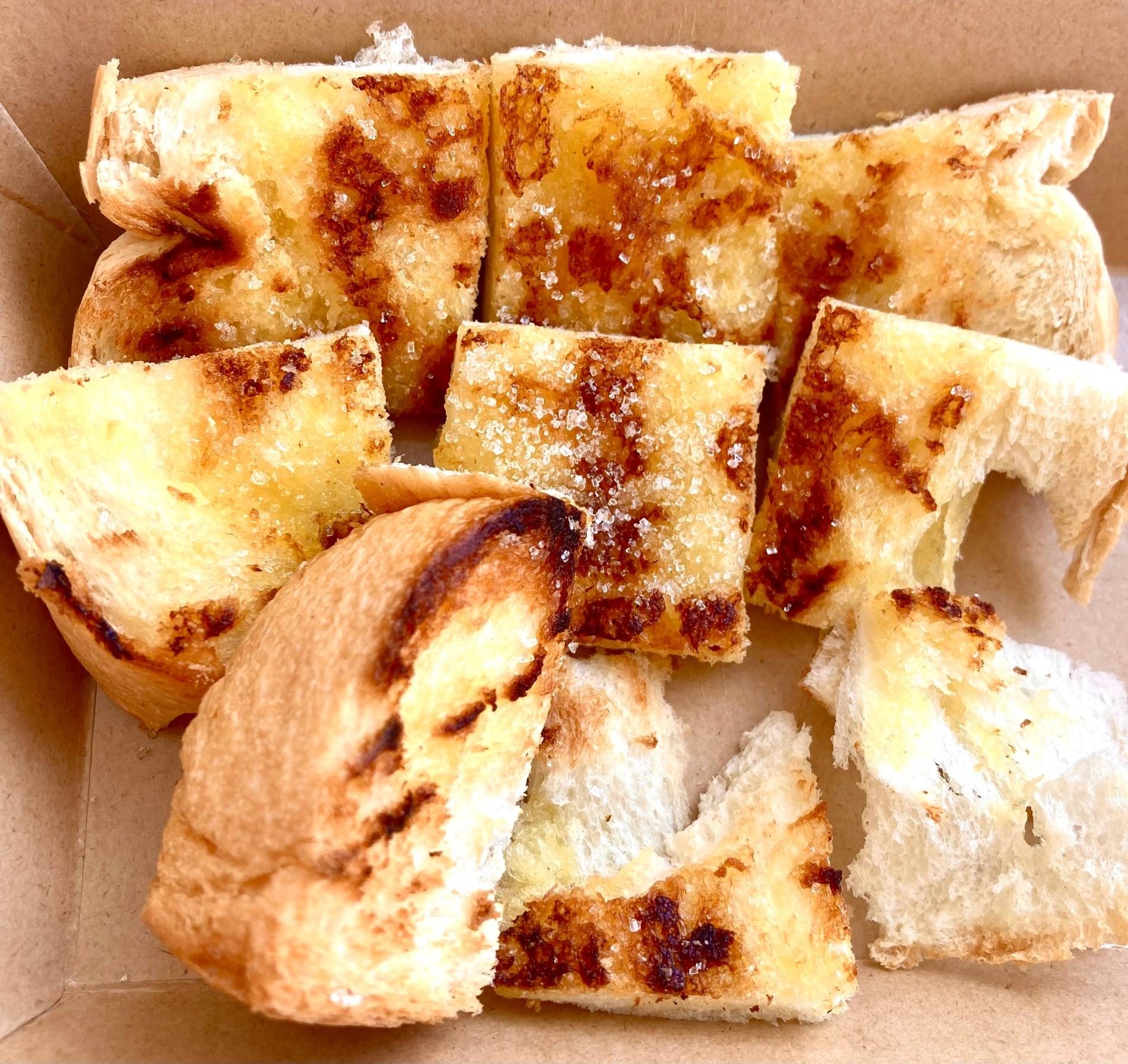 Huxley’s ปังปิ้งไส้ทะลัก โครงการ Anacade - สั่งอาหารเดลิเวอรี | Wongnai ...