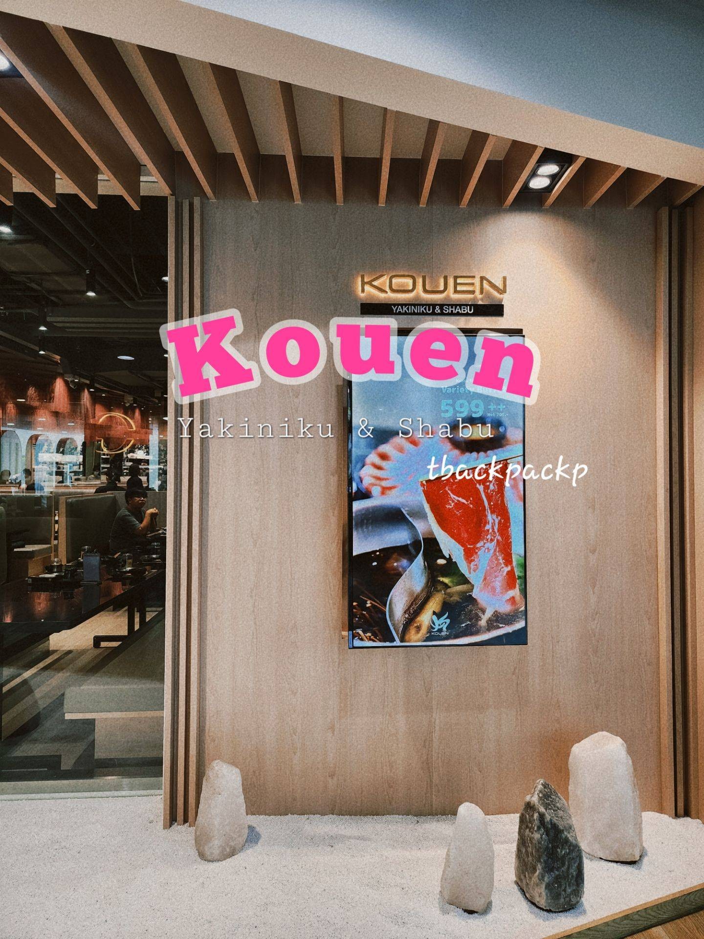 รีวิว Kouen Sushi Bar Index Living Mall บางนา - Kouen ยกให้เป็น Buffet ...