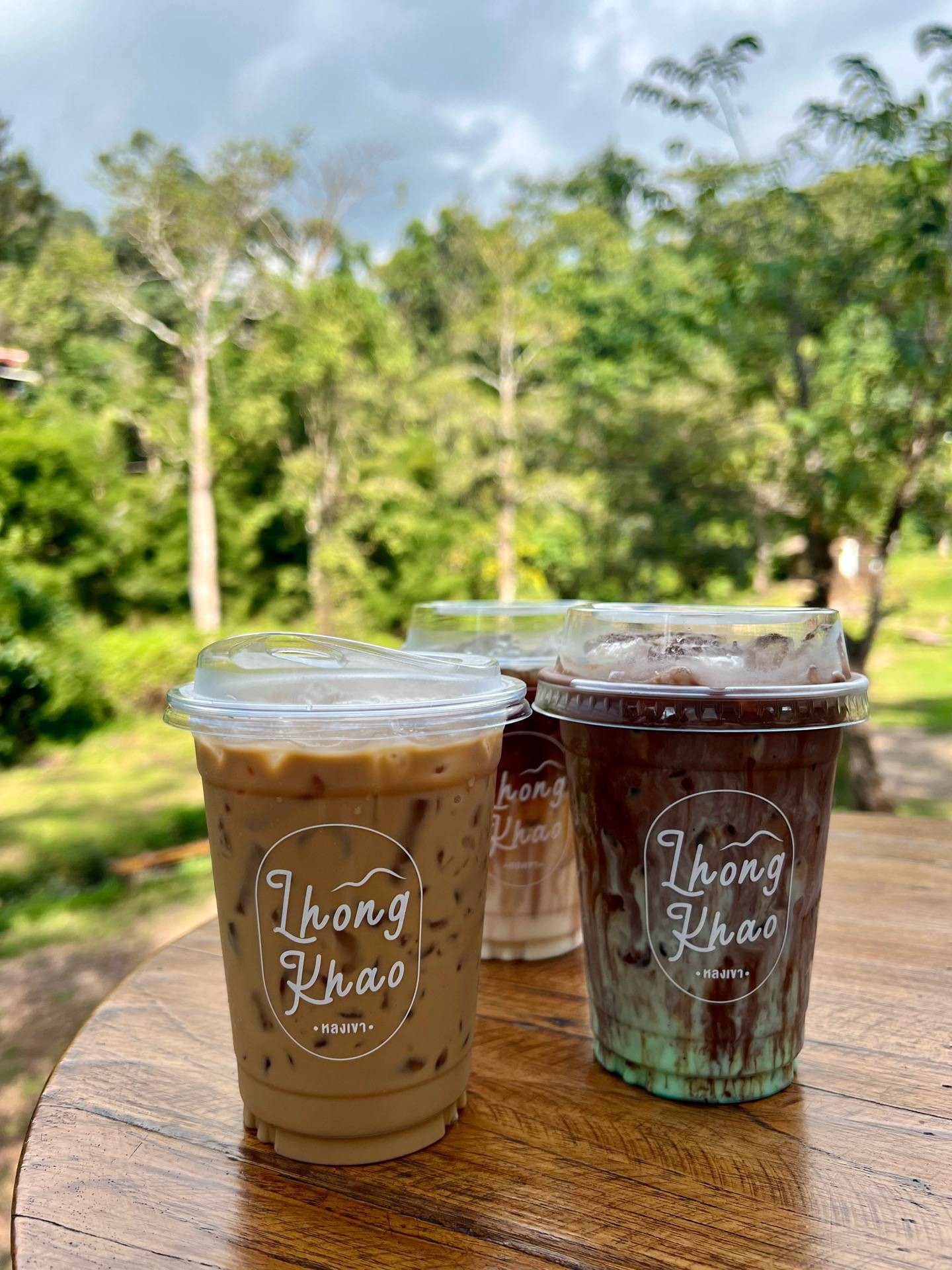 รูป หลงเขา บ่อเกลือ น่าน - Long Khao