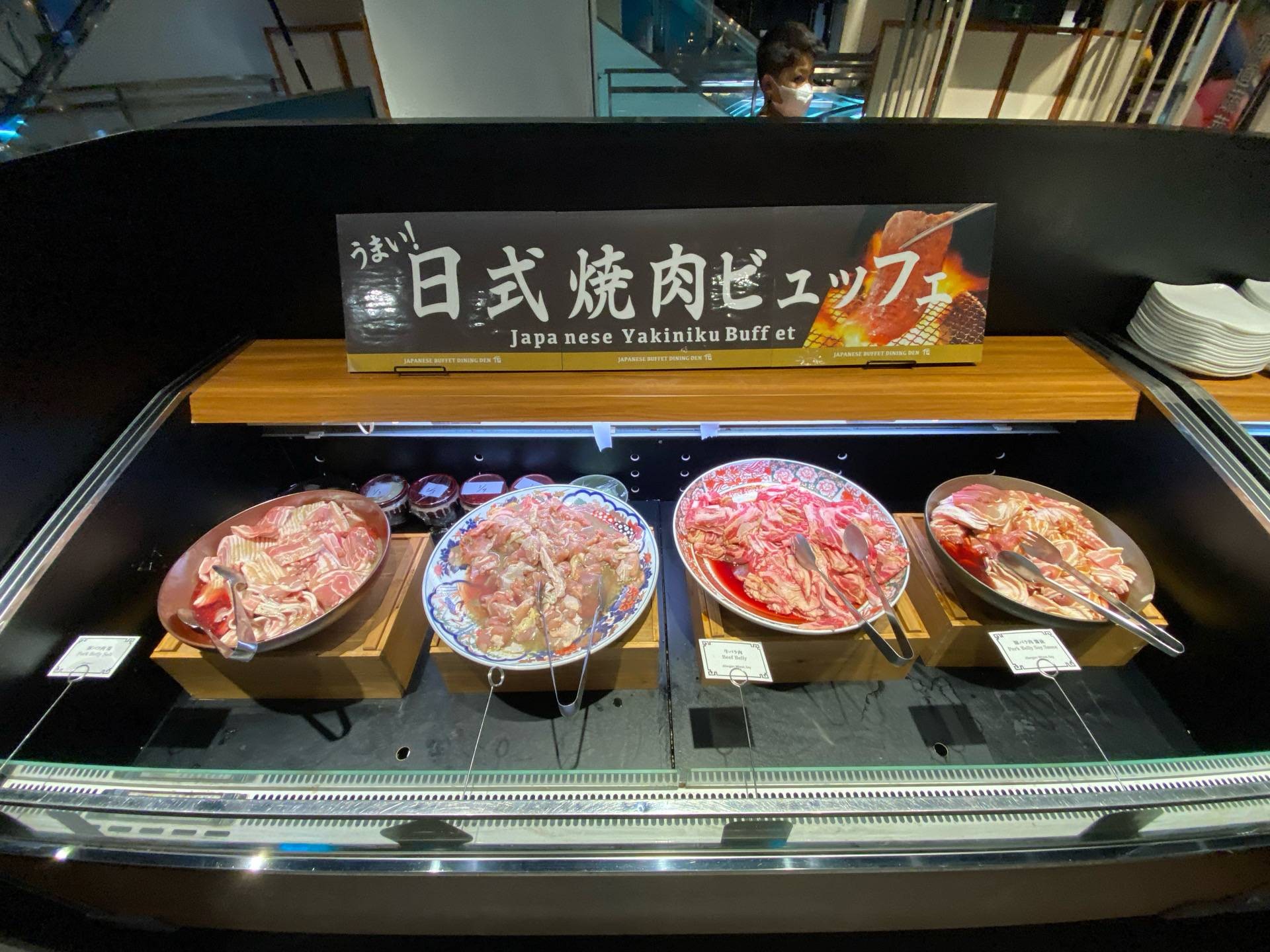 รูป Japanese buffet Dining Den Susukino