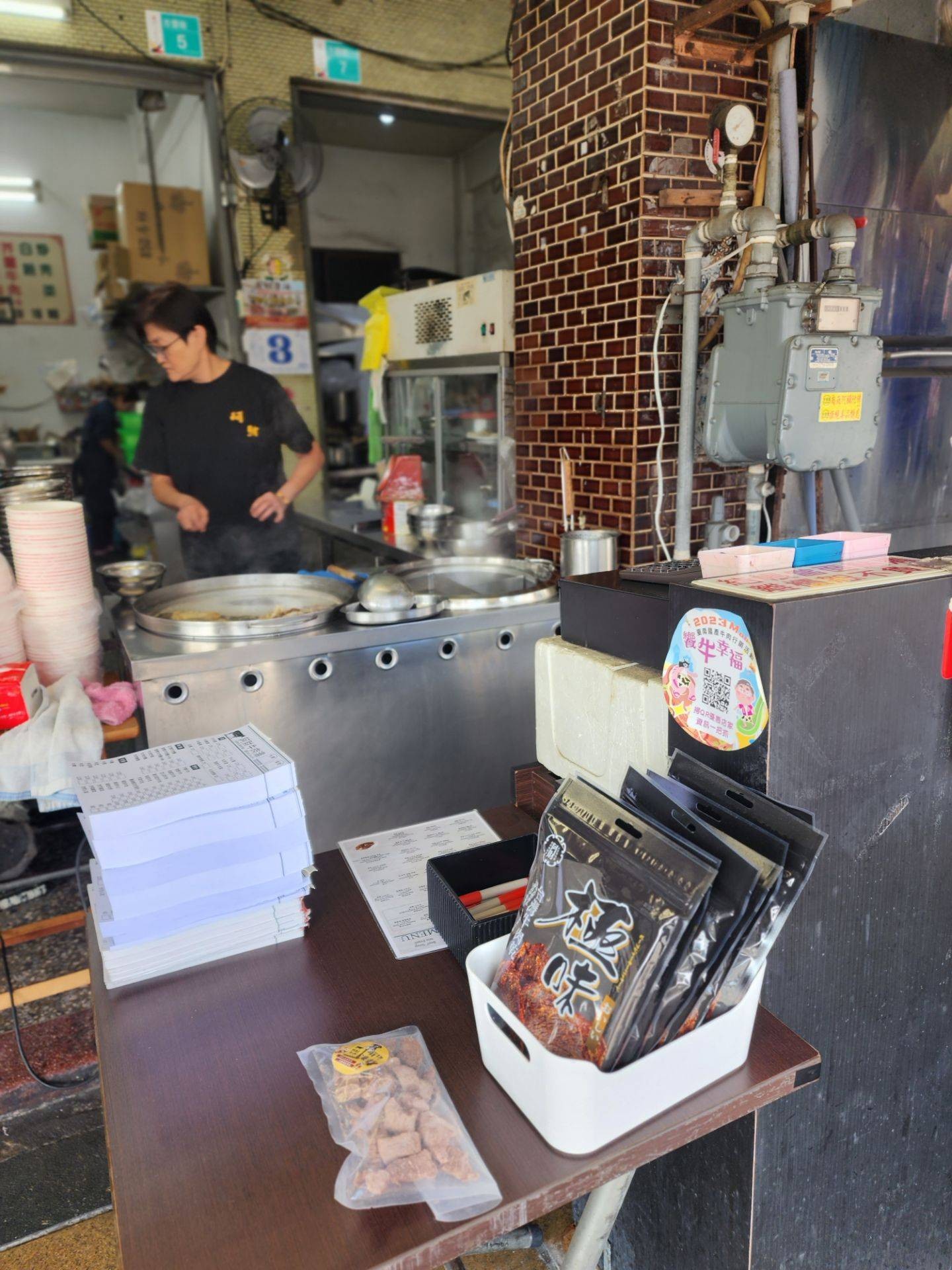 ร้าน A Cai Beef Soup Anping | รีวิวร้านอาหาร