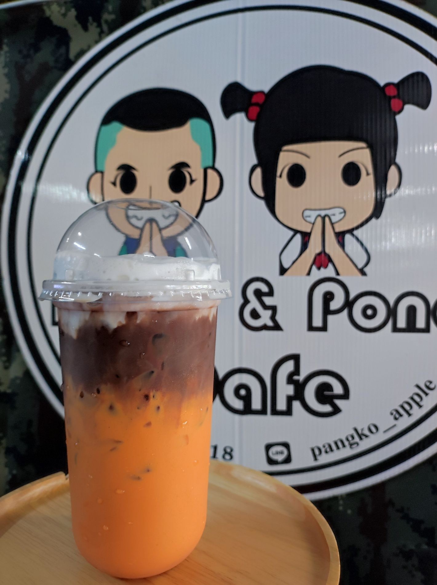ร้าน Cafe' pang&pond | รีวิวร้านอาหาร