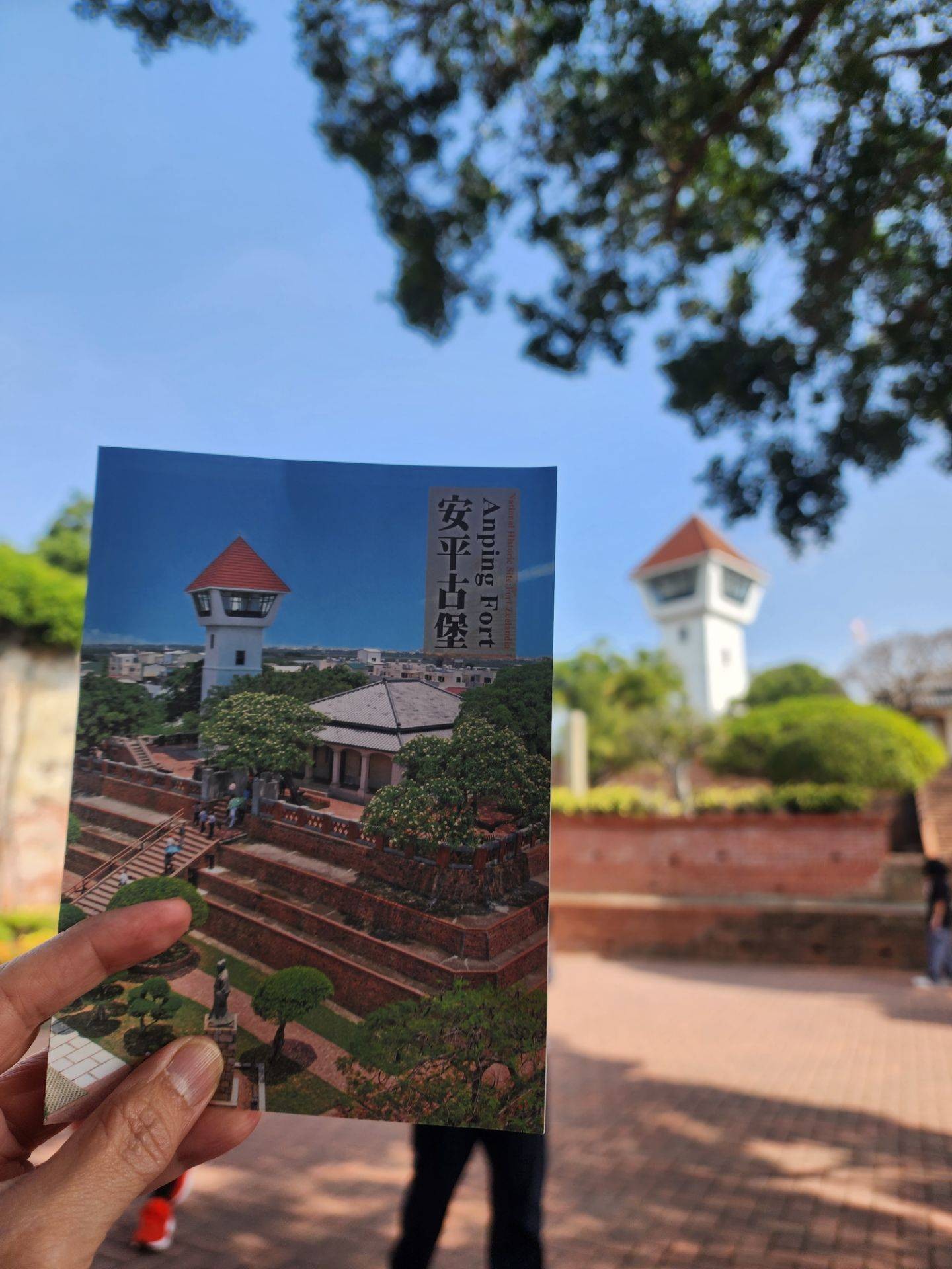 รีวิว Anping Old Fort (Fort Zeelandia) - 安平古堡 ป้อมชาวดัชต์สร้างไว้ที่ ...