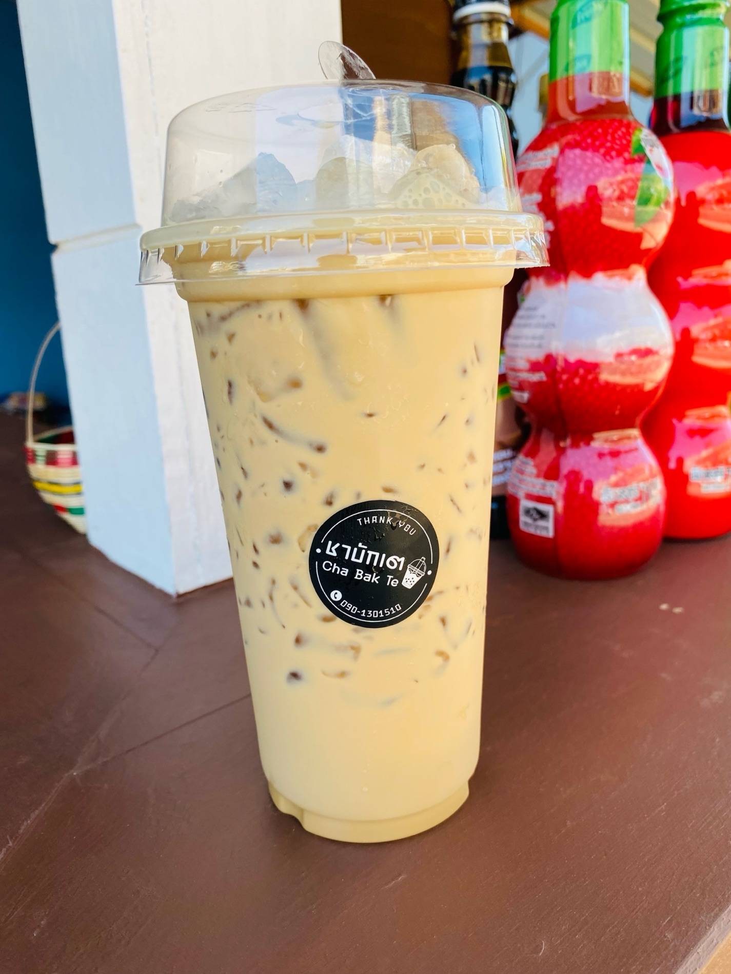 ร้าน Cha Bak Te (ชาบักเต) | รีวิวร้านอาหาร