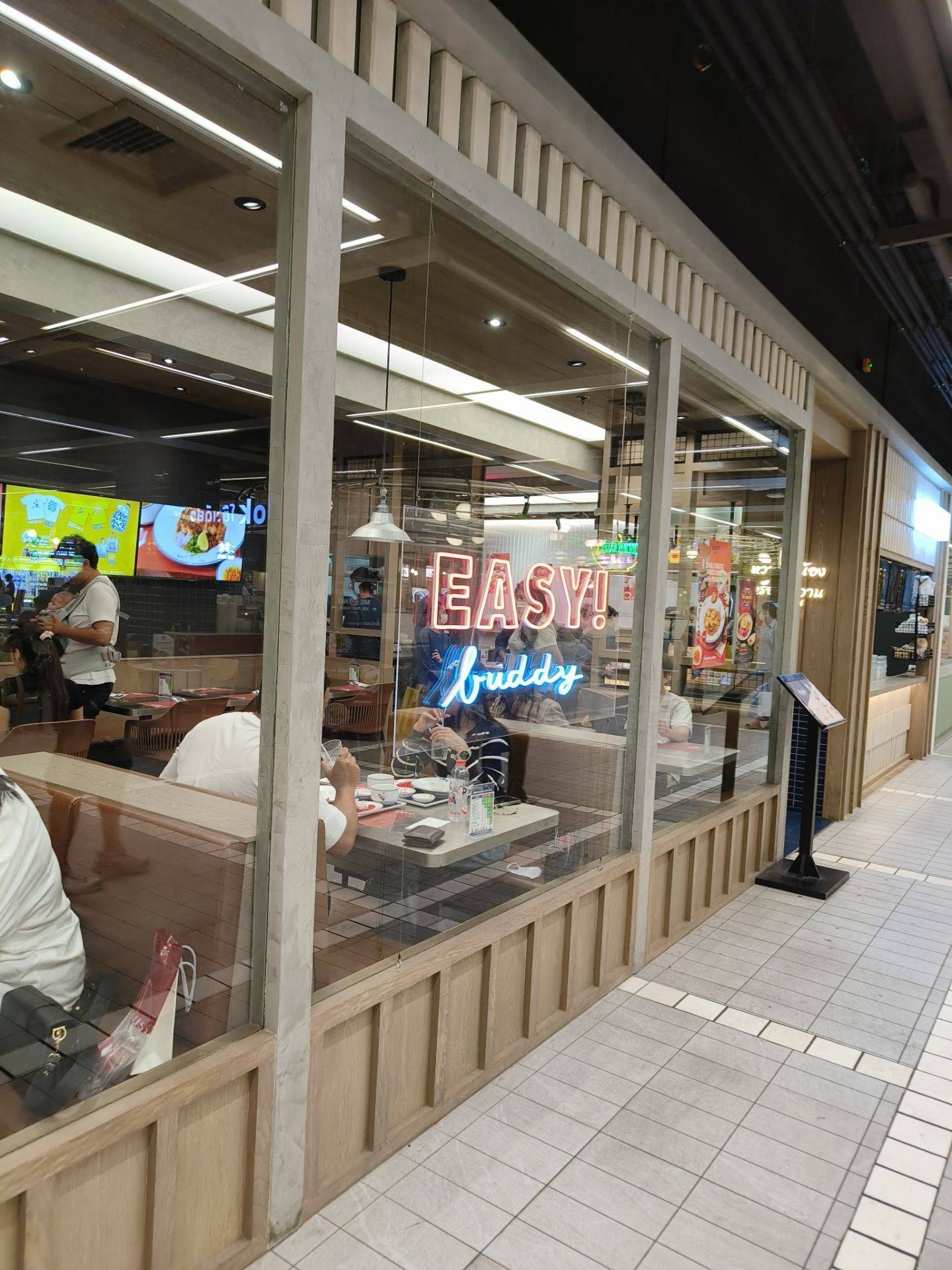 รูป Easy Buddy Easy Buddy Central World