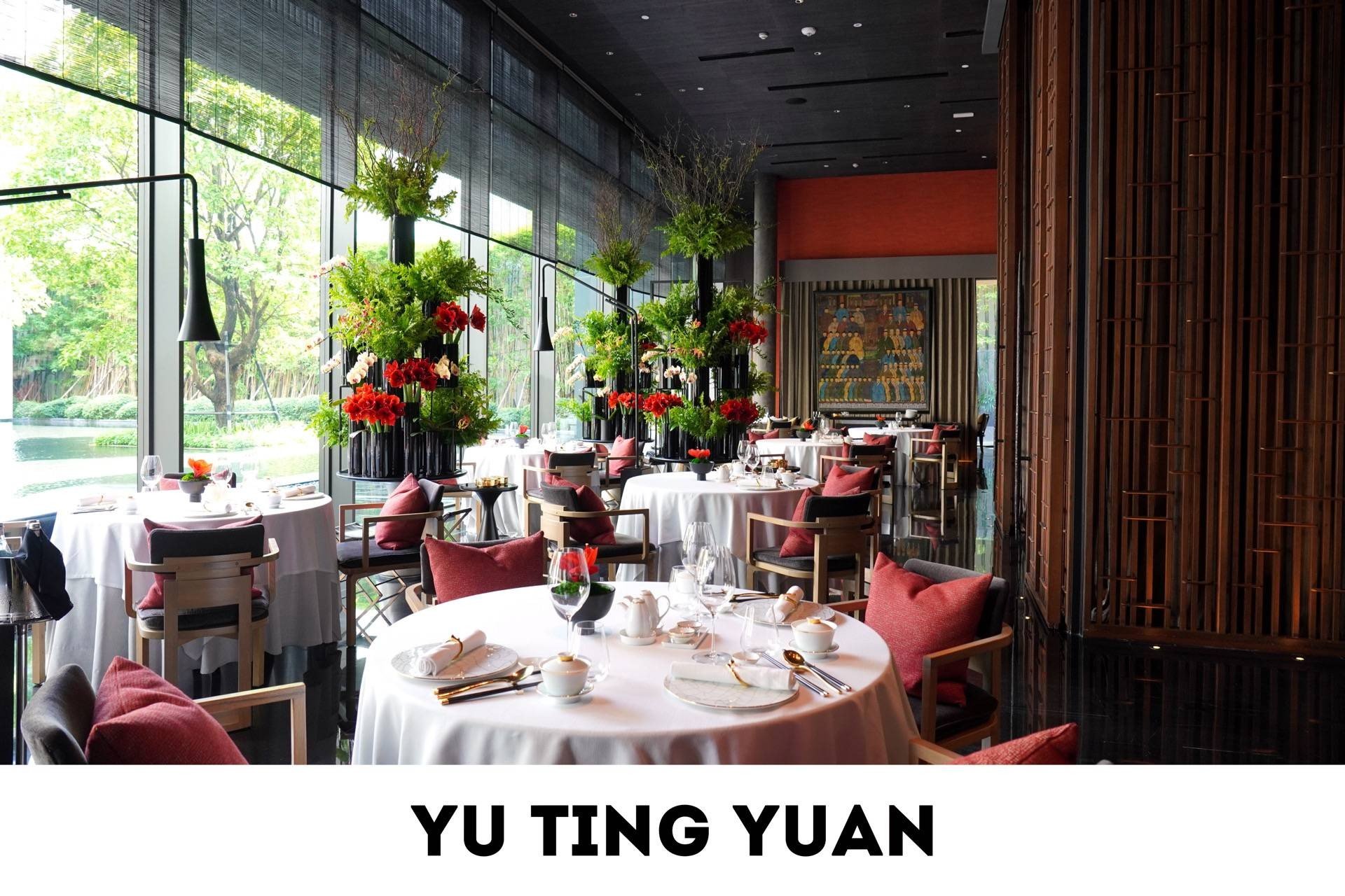 รีวิว Yu Ting Yuan at Four Seasons Hotel Bangkok at Chao Phraya River - 👍 ห้องอาหารจีนที่ดี ...