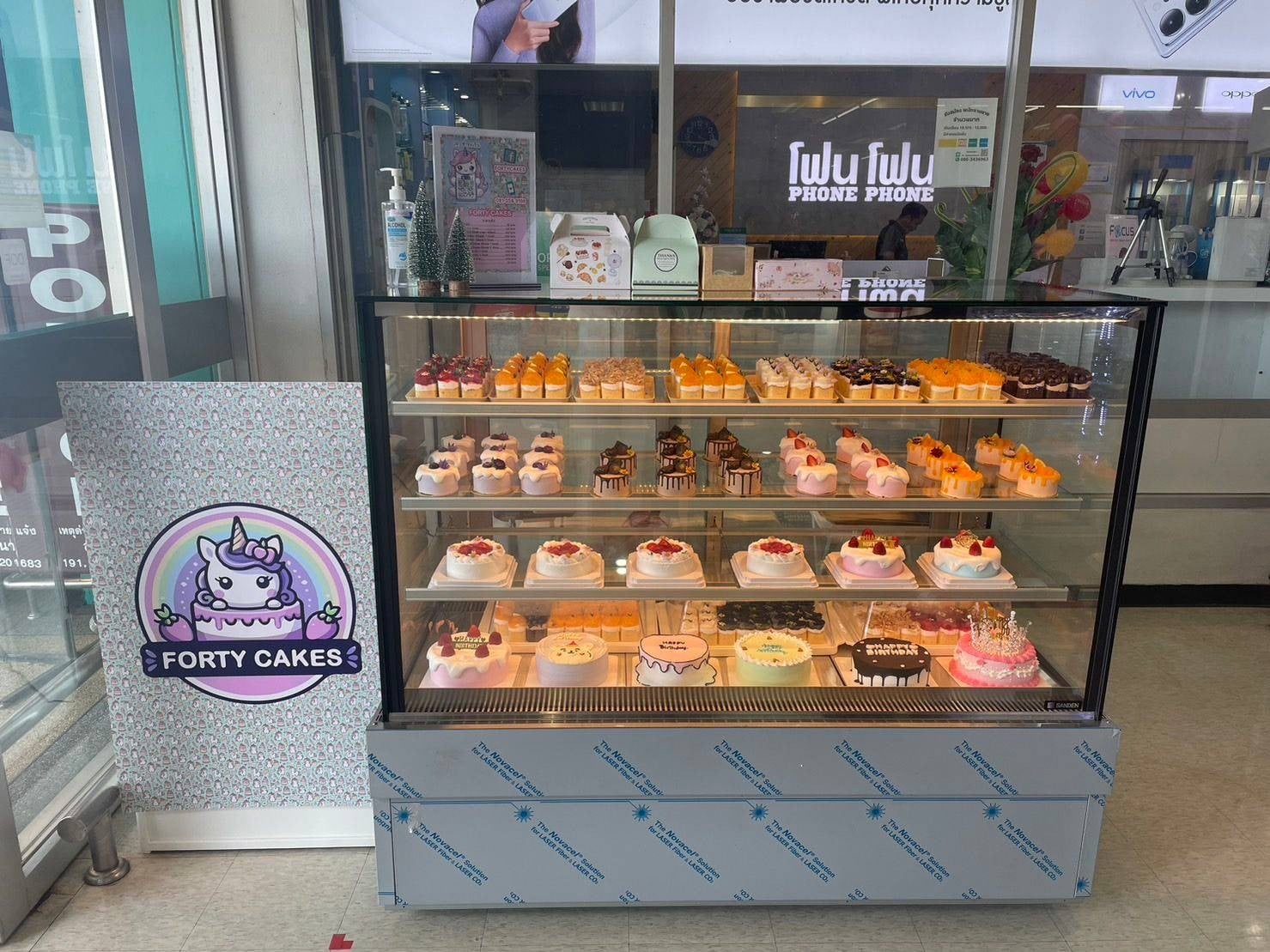 ร้าน Forty Cakes เทสโก้ โลตัสเสนา | รีวิวร้านอาหาร