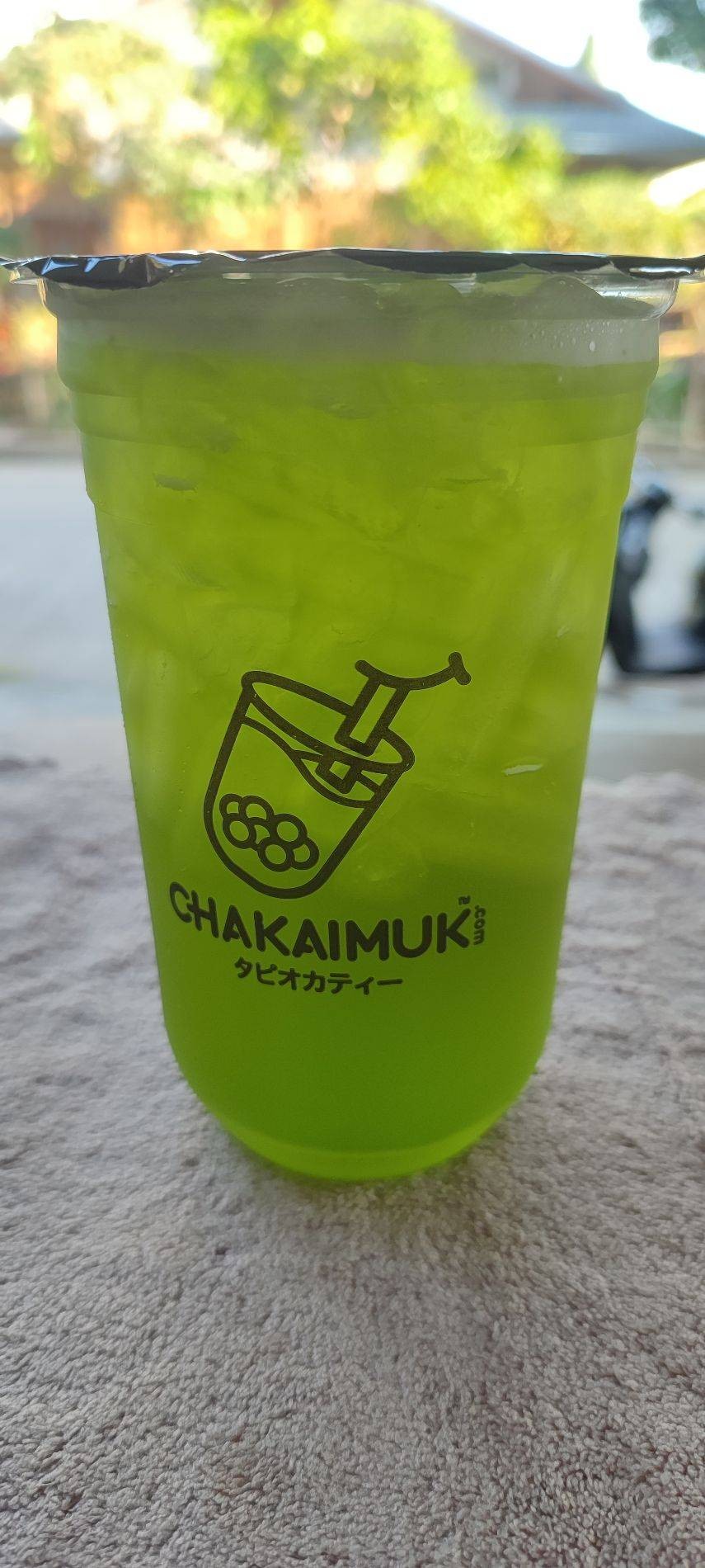 รูป CHAKAIMUK.COM@นางรอง นางรอง