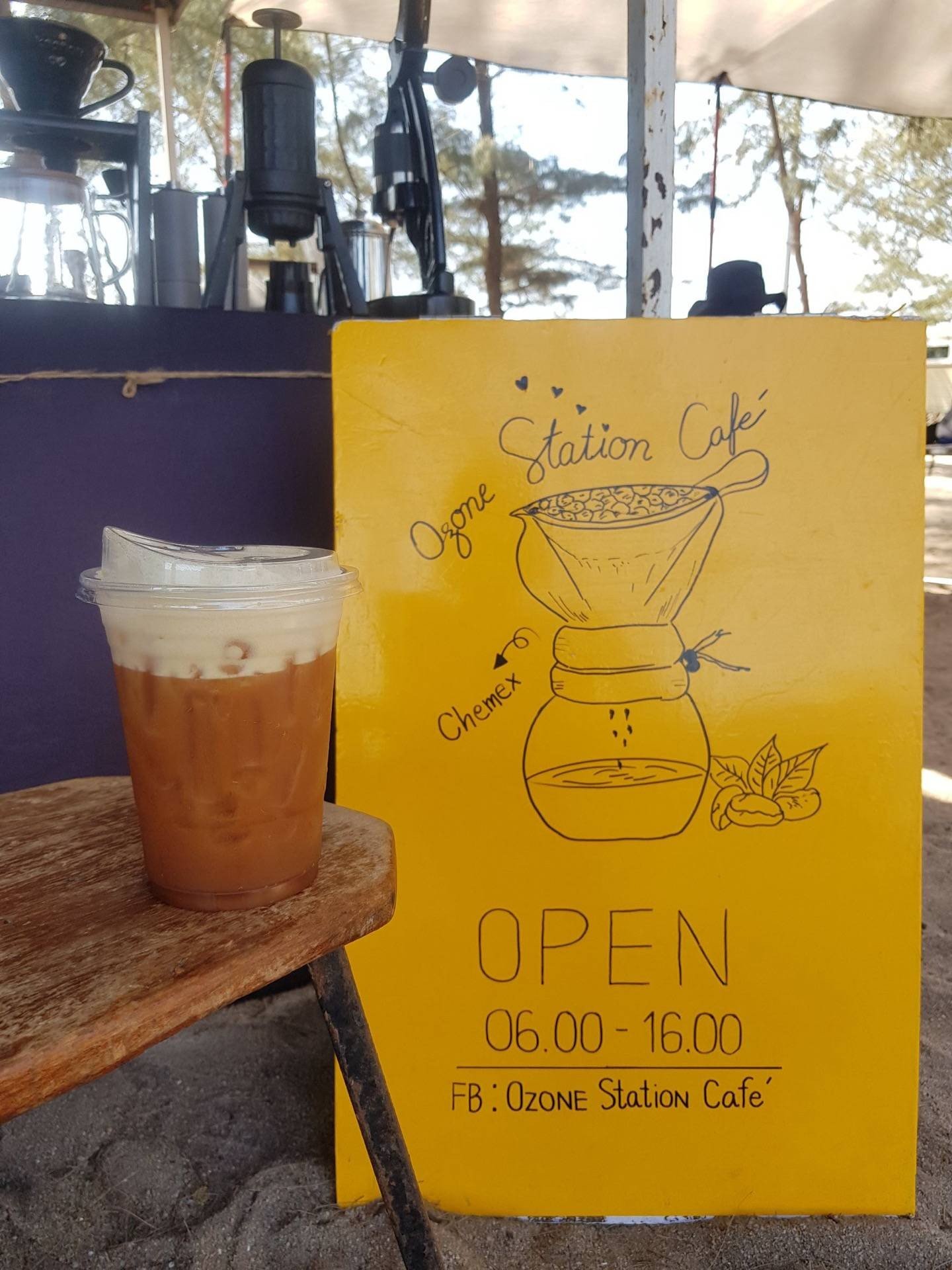 รีวิว Ozone Station Cafe - Ozone station