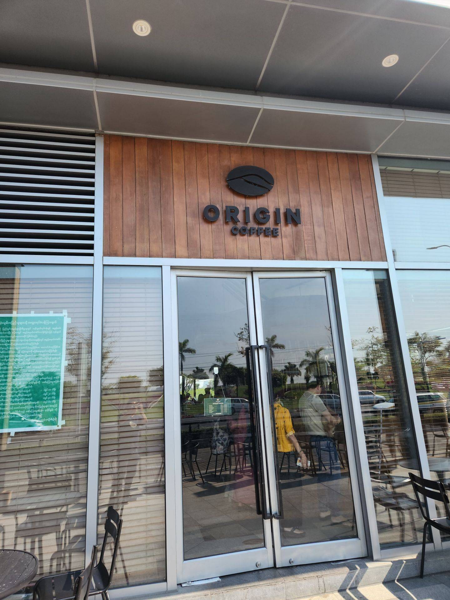 รีวิว The Origin Coffee Yangon - ร้านกาแฟสวยๆกลางเมืองย่างกุ้ง