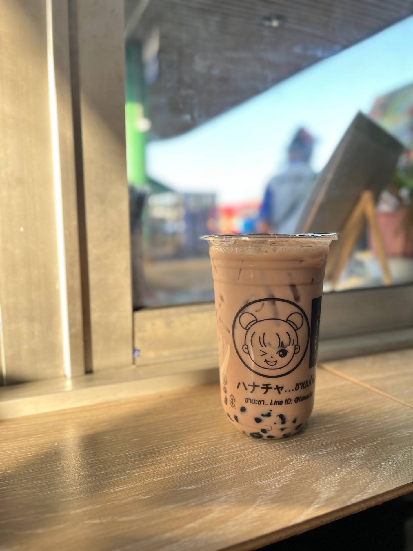 ร้าน Hana Cha มีนบุรี | รีวิวร้านอาหาร