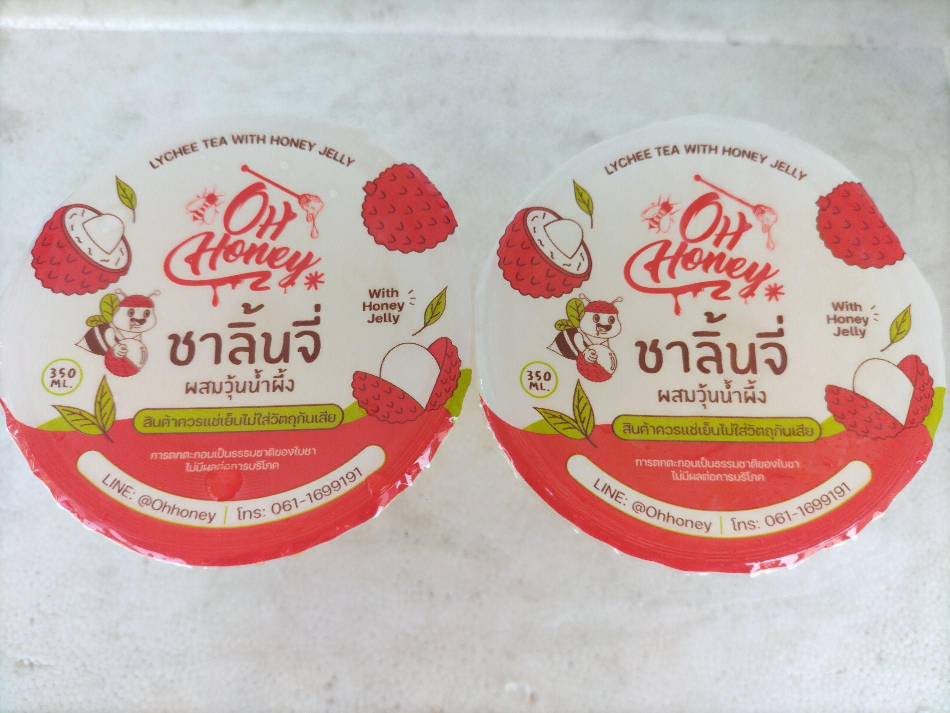 ร้าน ร้านชาน้ำผึ้งมะนาว แท้ (เจ้าดังในติ๊กต๊อก) หมู่บ้านพฤกษา12 | รีวิว ...