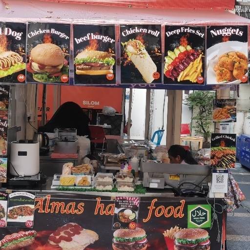 ร้าน Almas halal food O | รีวิวร้านอาหาร