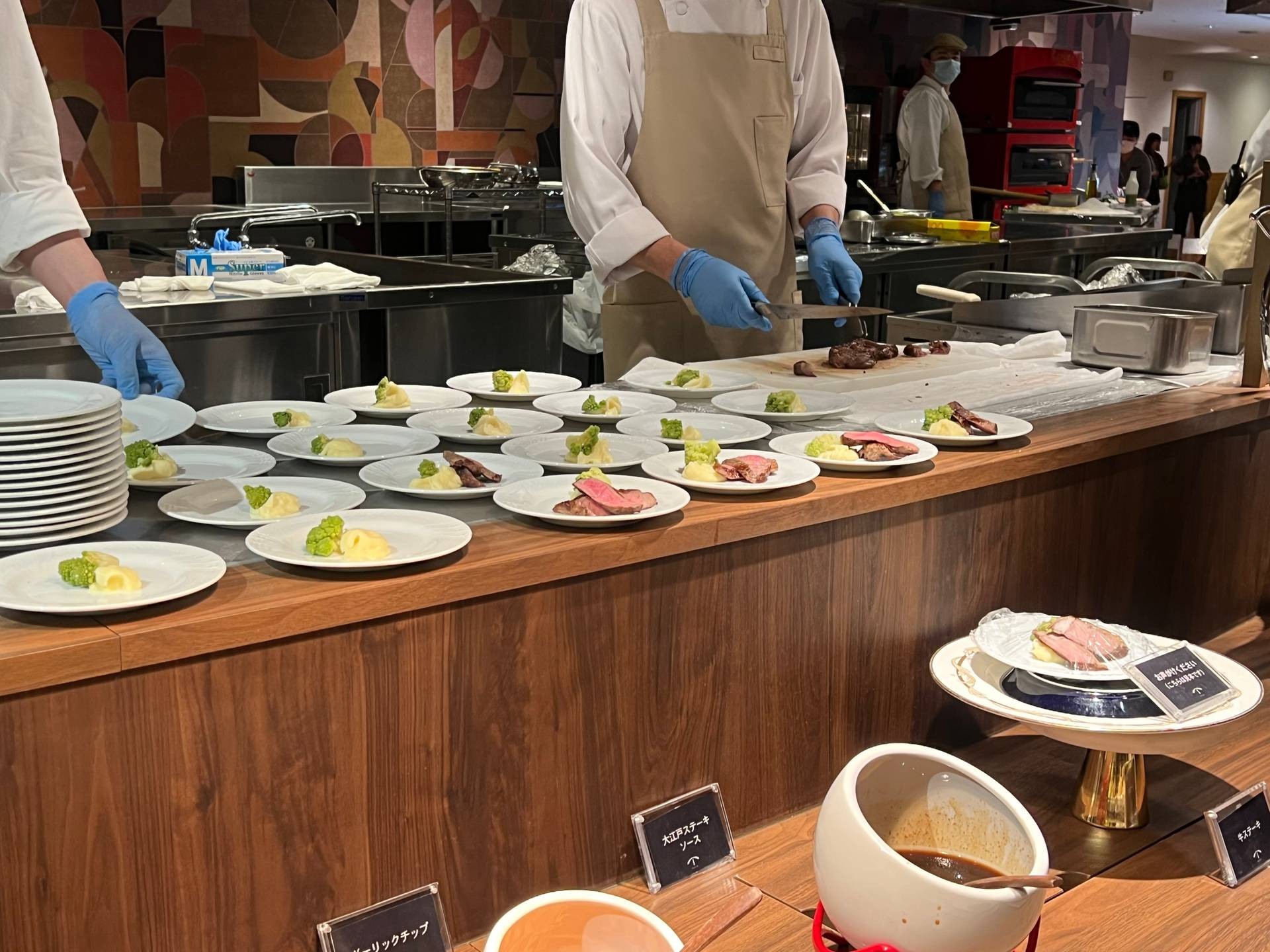 รูป Taoya Nikko Kirifuri