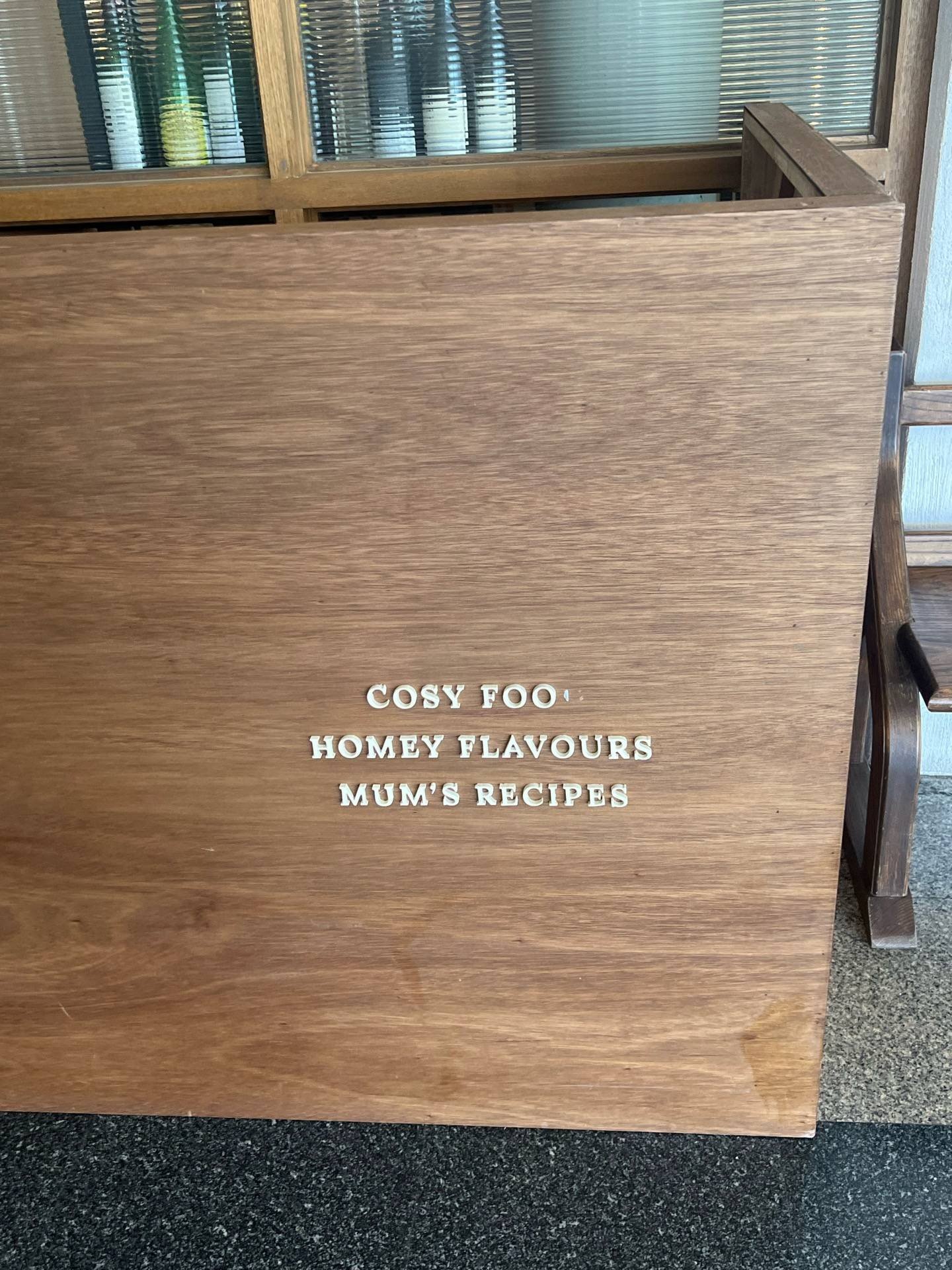 รูป Nais สุขุมวิท 26