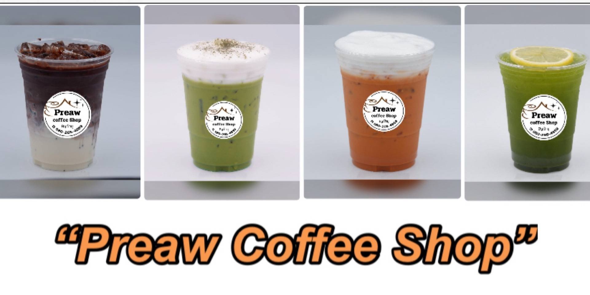 ร้าน Preaw coffee shop | รีวิวร้านอาหาร
