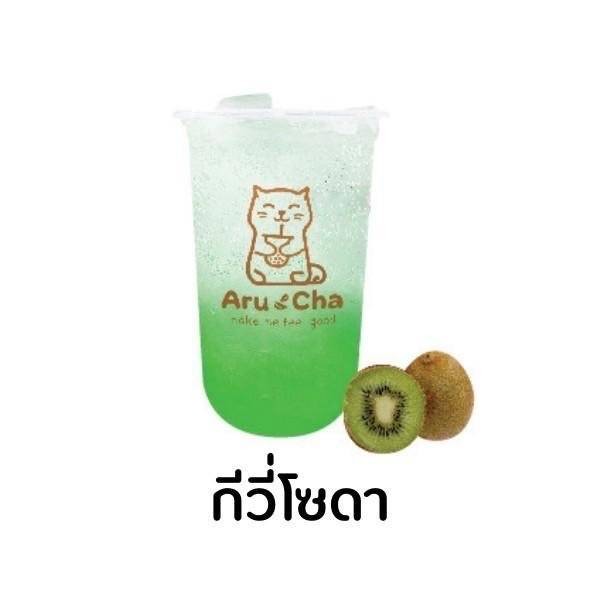 ร้าน Aru-cha สาขาหมู่บ้านอิโค่เรสซิเด้นท์ | รีวิวร้านอาหาร