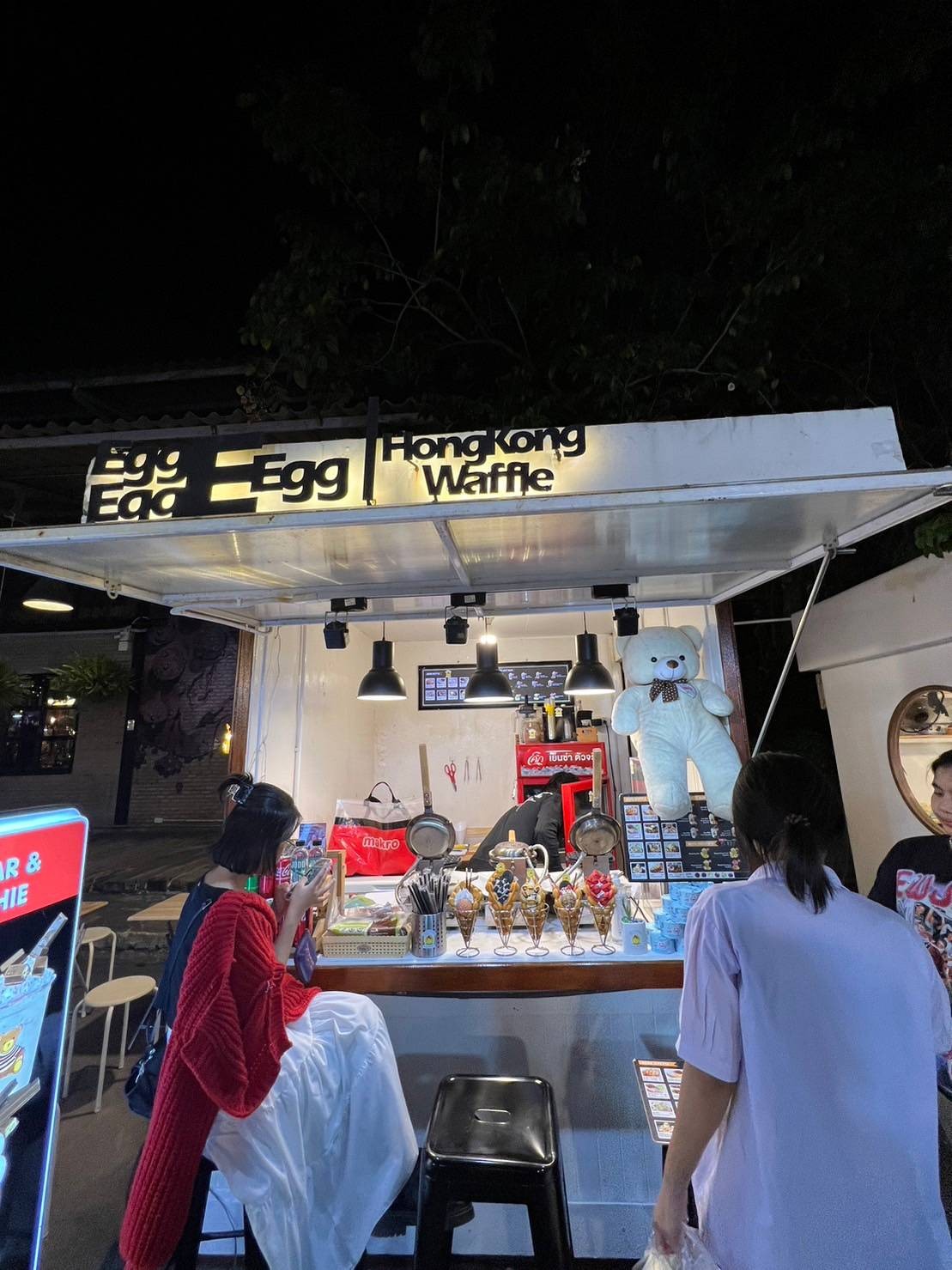 รีวิว Egg E Egg Egg Hongkong Waffle ตลาดนัดรถไฟศรีนครินทร์
