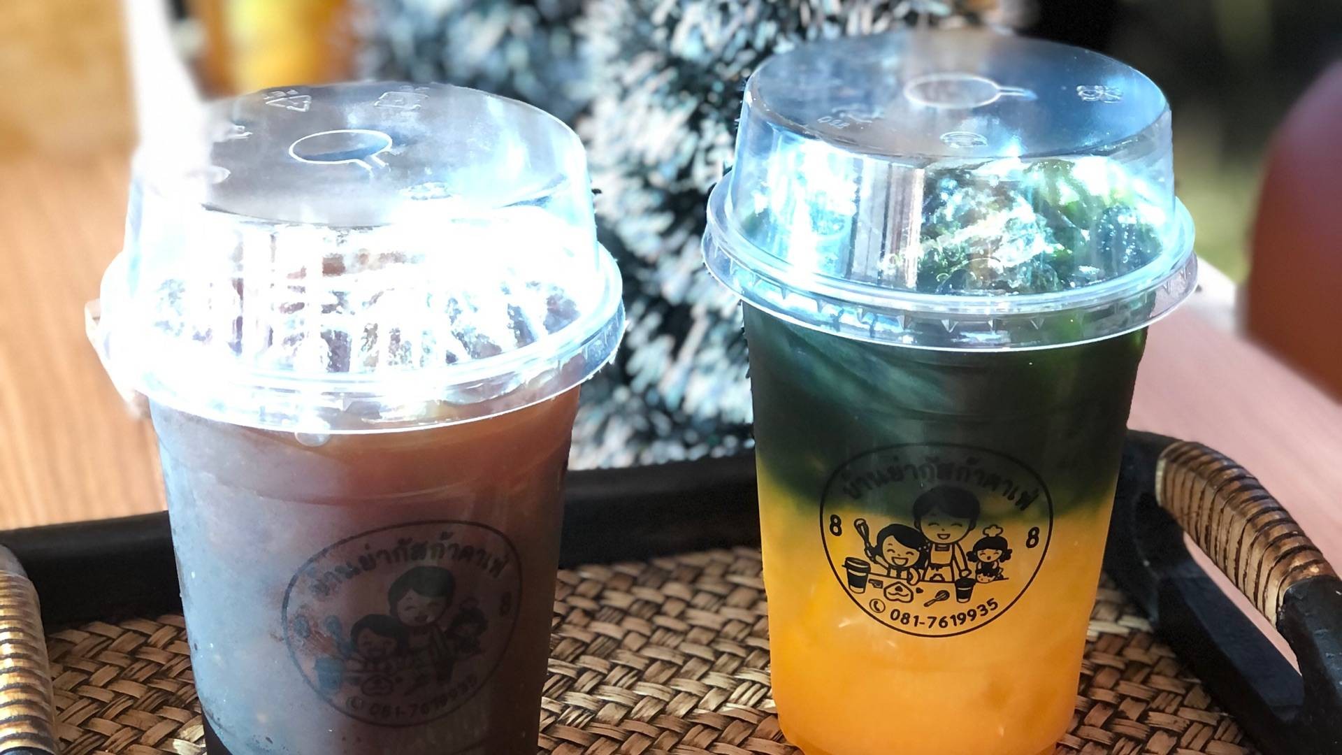 บ้านย่ากัสก้าคาเฟ่ Banya Gus Gar Cafe - สั่งอาหารเดลิเวอรี | Wongnai x ...
