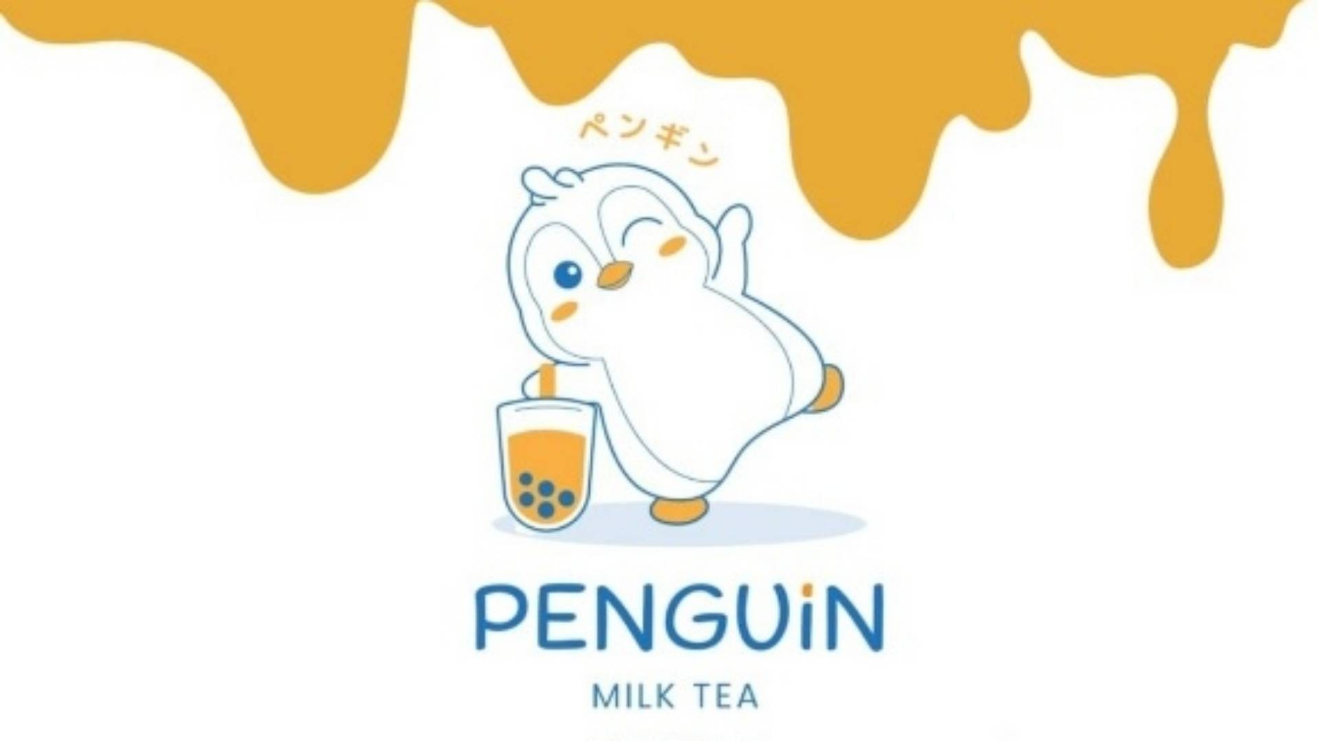 PENGUIN MILK TEA ตรงข้าม cj หุบกระทิง - สั่งอาหารเดลิเวอรี | Wongnai x ...