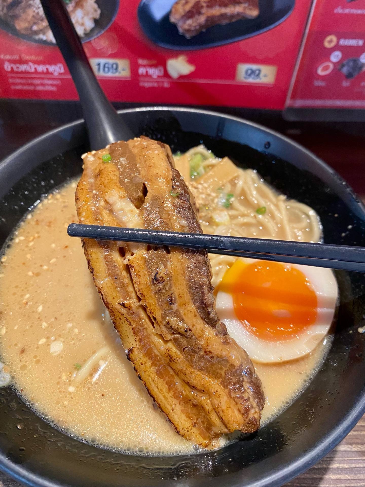 รูป Ramenga MBK Center