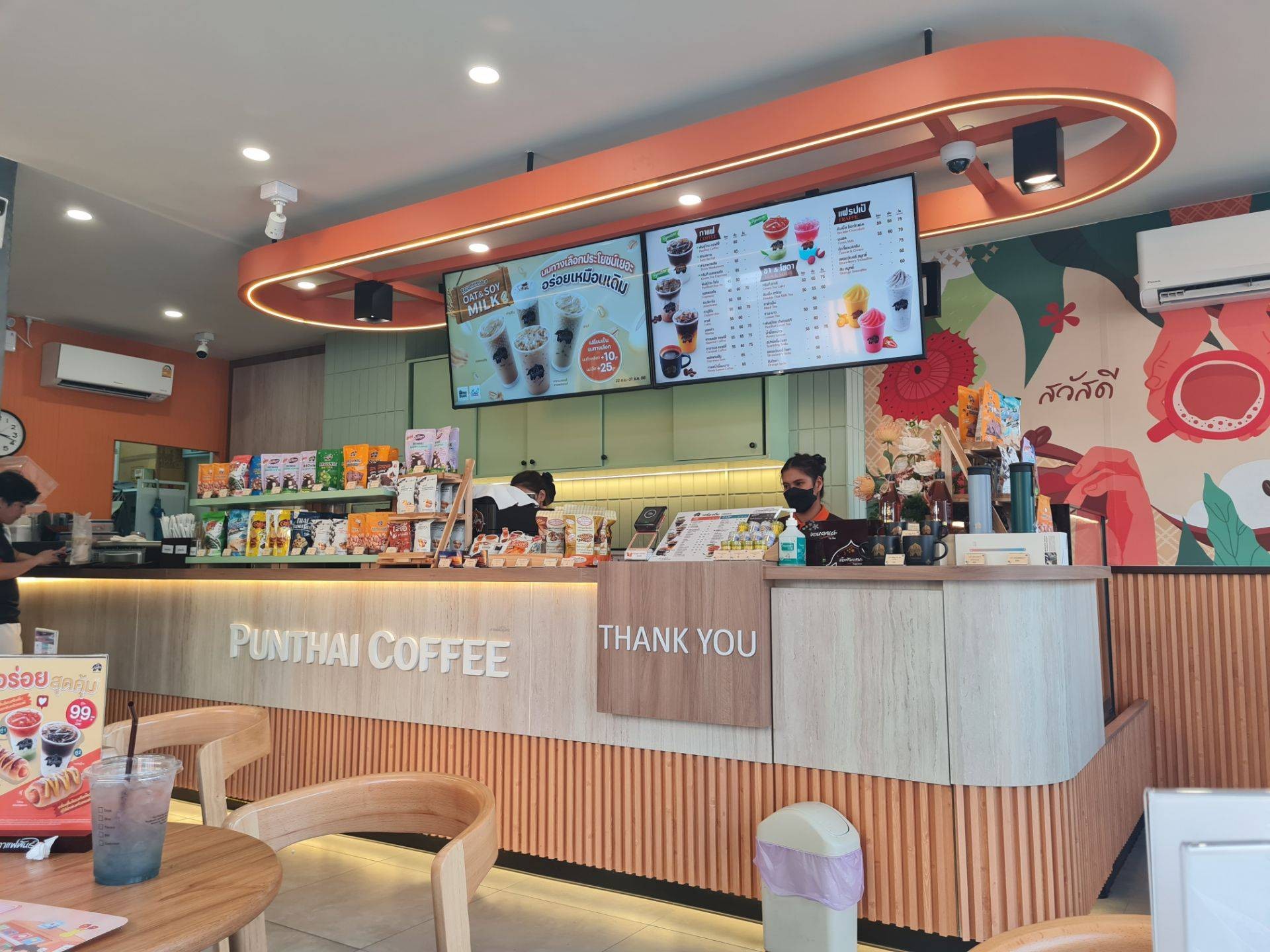 รีวิว PunThai Coffee อัสสัมชัญ ธนบุรี - ร้านกาแฟเจ้าดังตรงข้ามโรงเรียนง่ายๆบริการดี