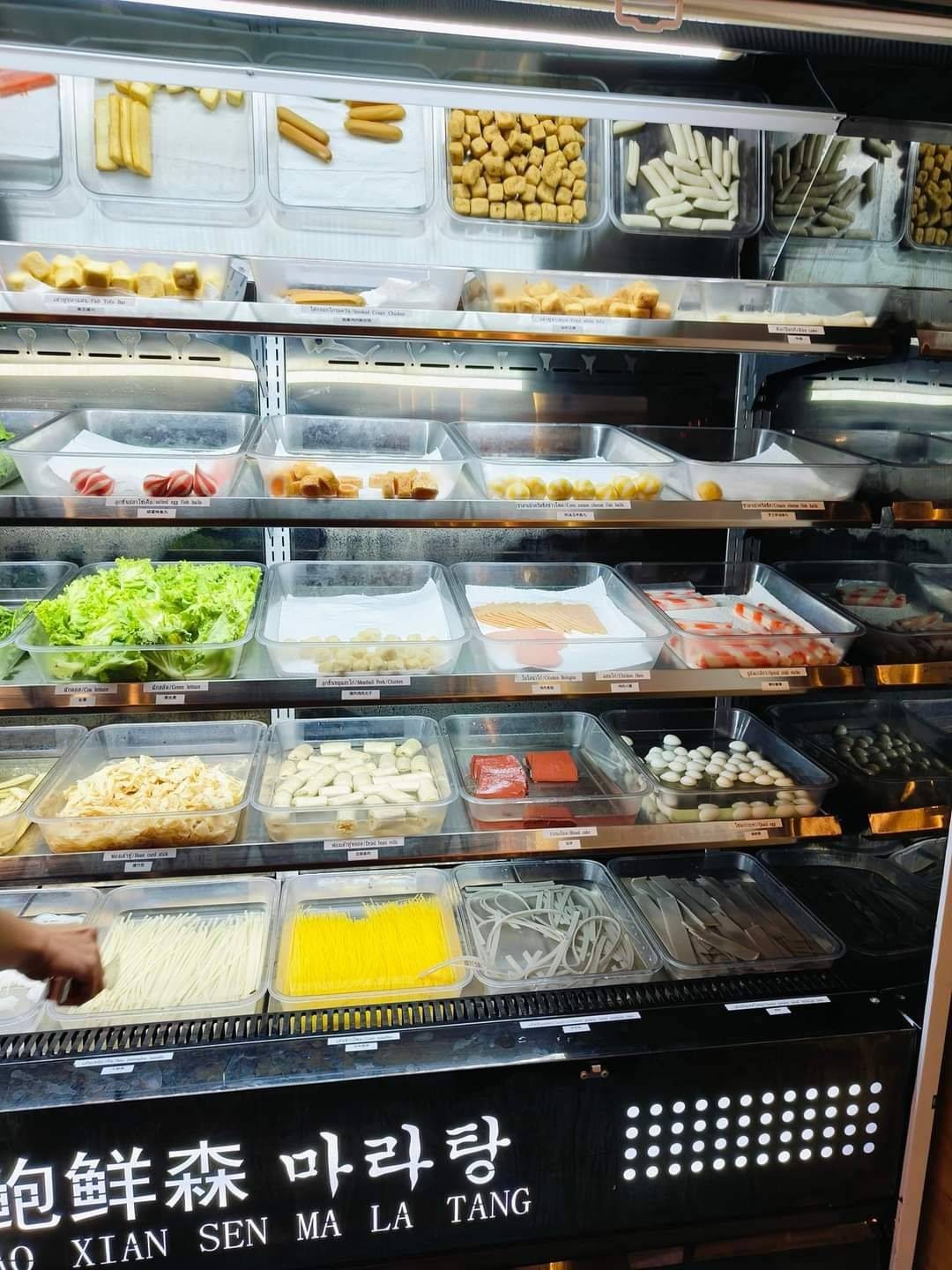 รูป Mr. Bao หม่าล่าเกาหลี เดอะมอลล์งามวงศ์วาน ชั้น 5