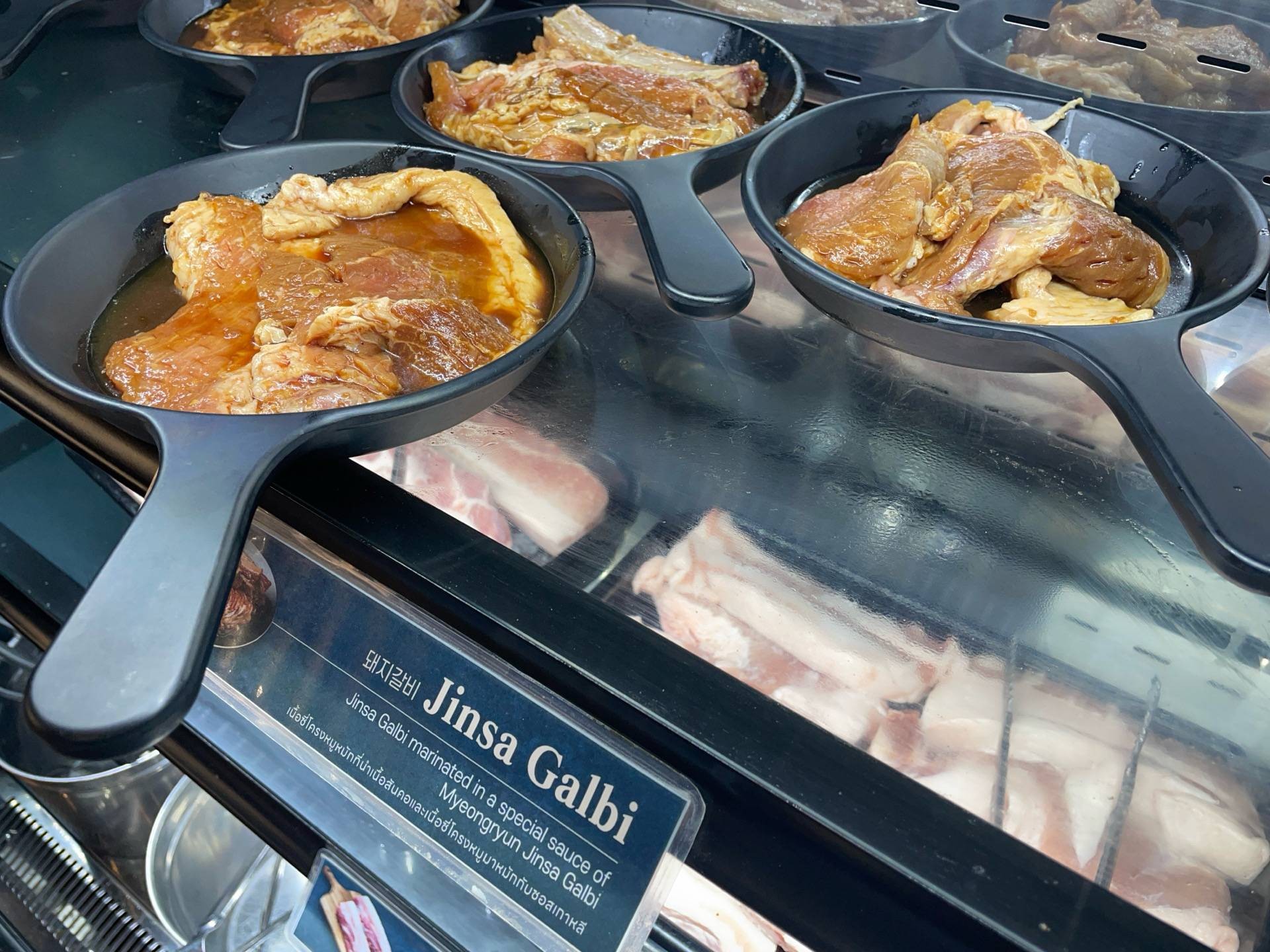 รูป Myeongryun Jinsa Galbi บิ๊กซี เอ็กซ์ตร้า พระราม 4