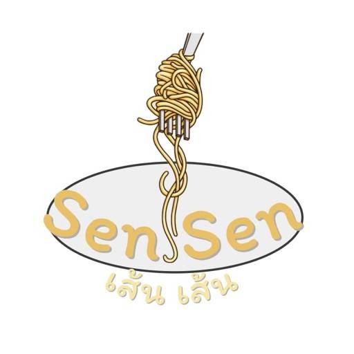 ร้าน Sen Sen (เส้น เส้น) | รีวิวร้านอาหาร