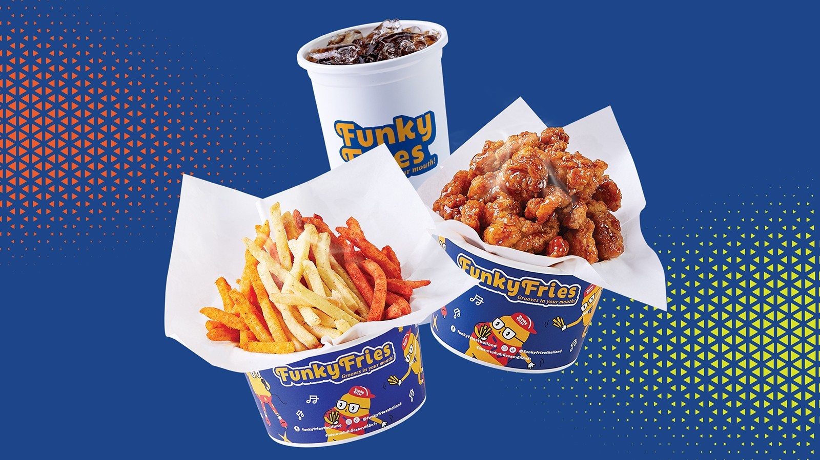 ร้าน Funky Fries เซ็นทรัลพลาซ่า เวสต์เกต | รีวิวร้านอาหาร