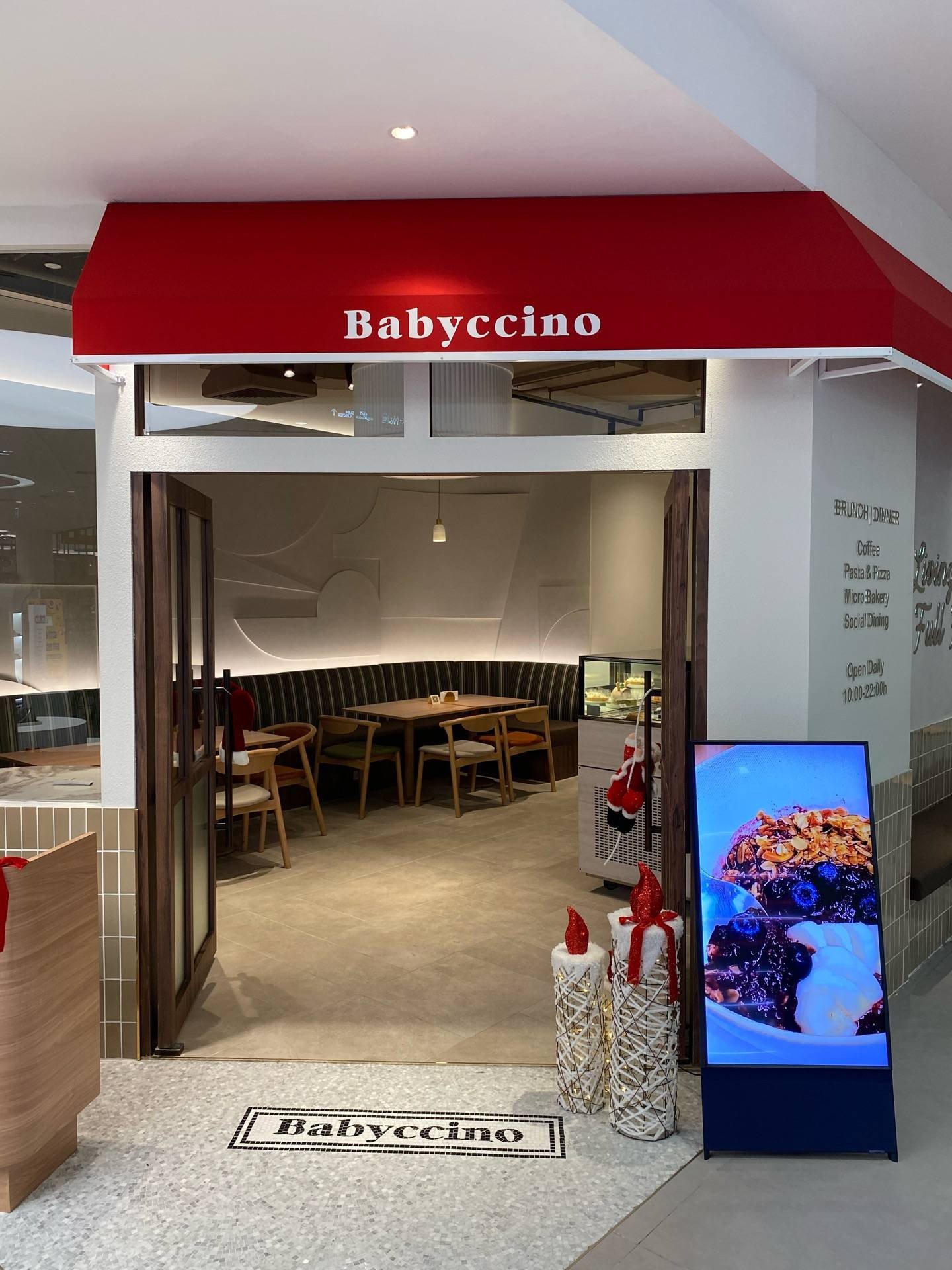 รูป Babyccino Siam Discovery