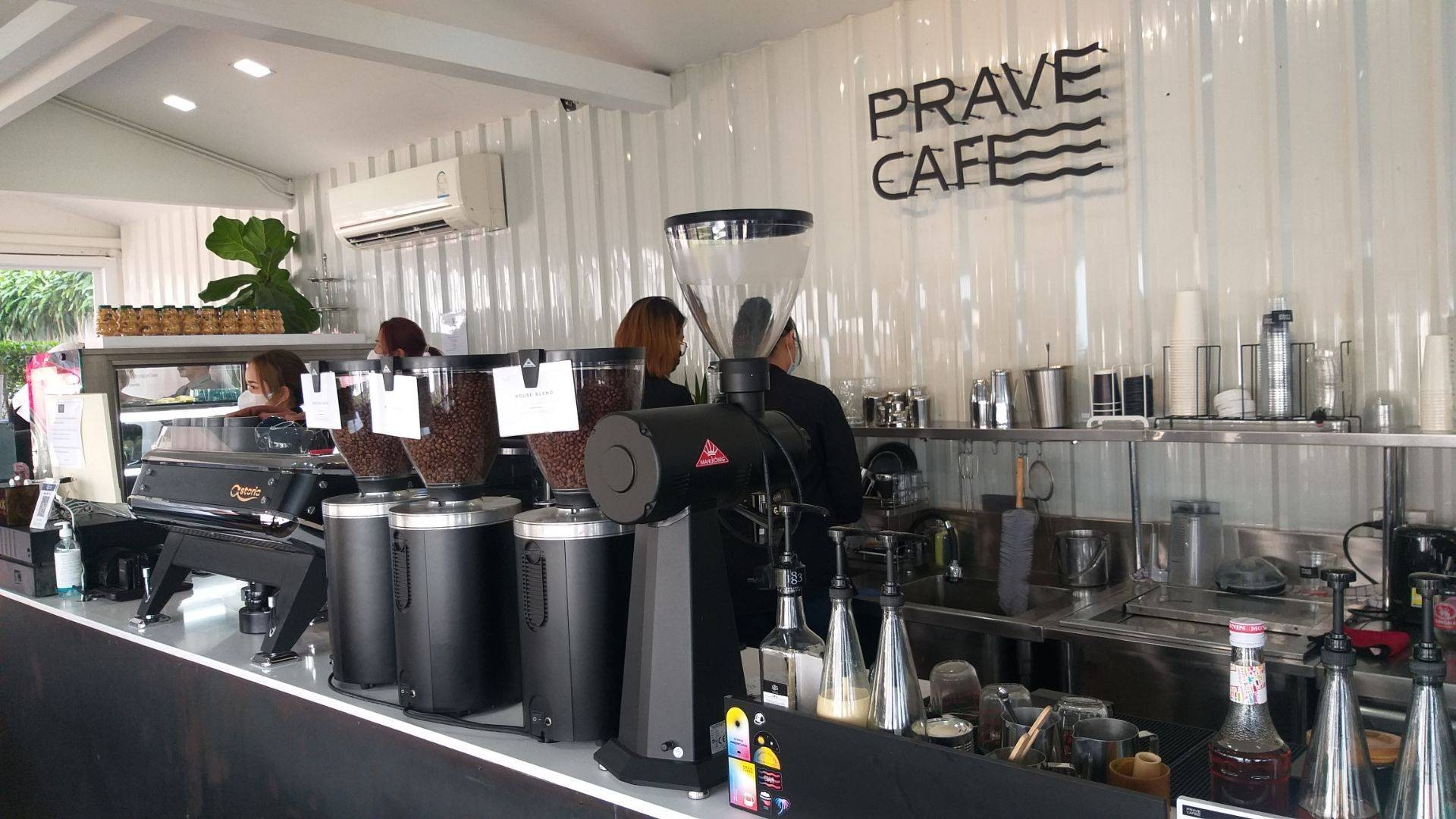 รูป Prave Cafe