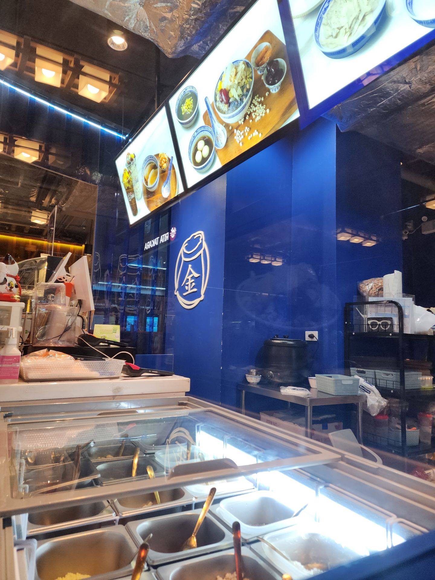 รูป DOU' 荳 - โต้ว น้ำเต้าหู้ Silom Edge